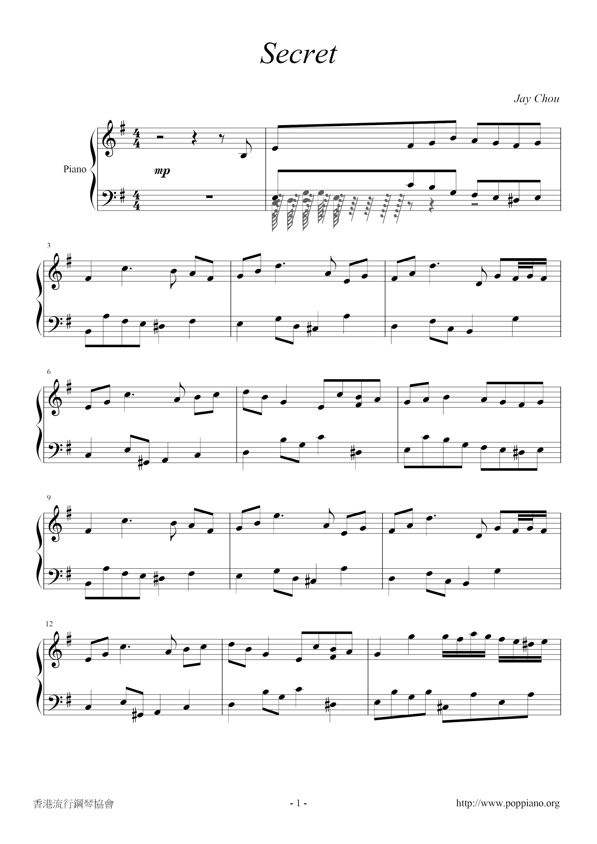 Jay Chou-Secret Sheet Music pdf, - Free Score Download ★