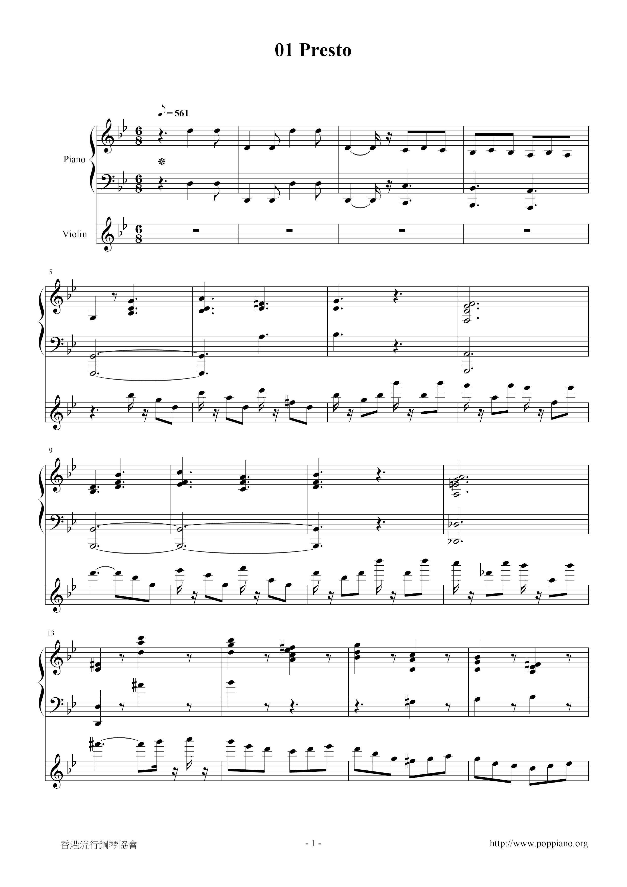 Wieniawski-Presto Sheet Music pdf, - Free Score Download ★