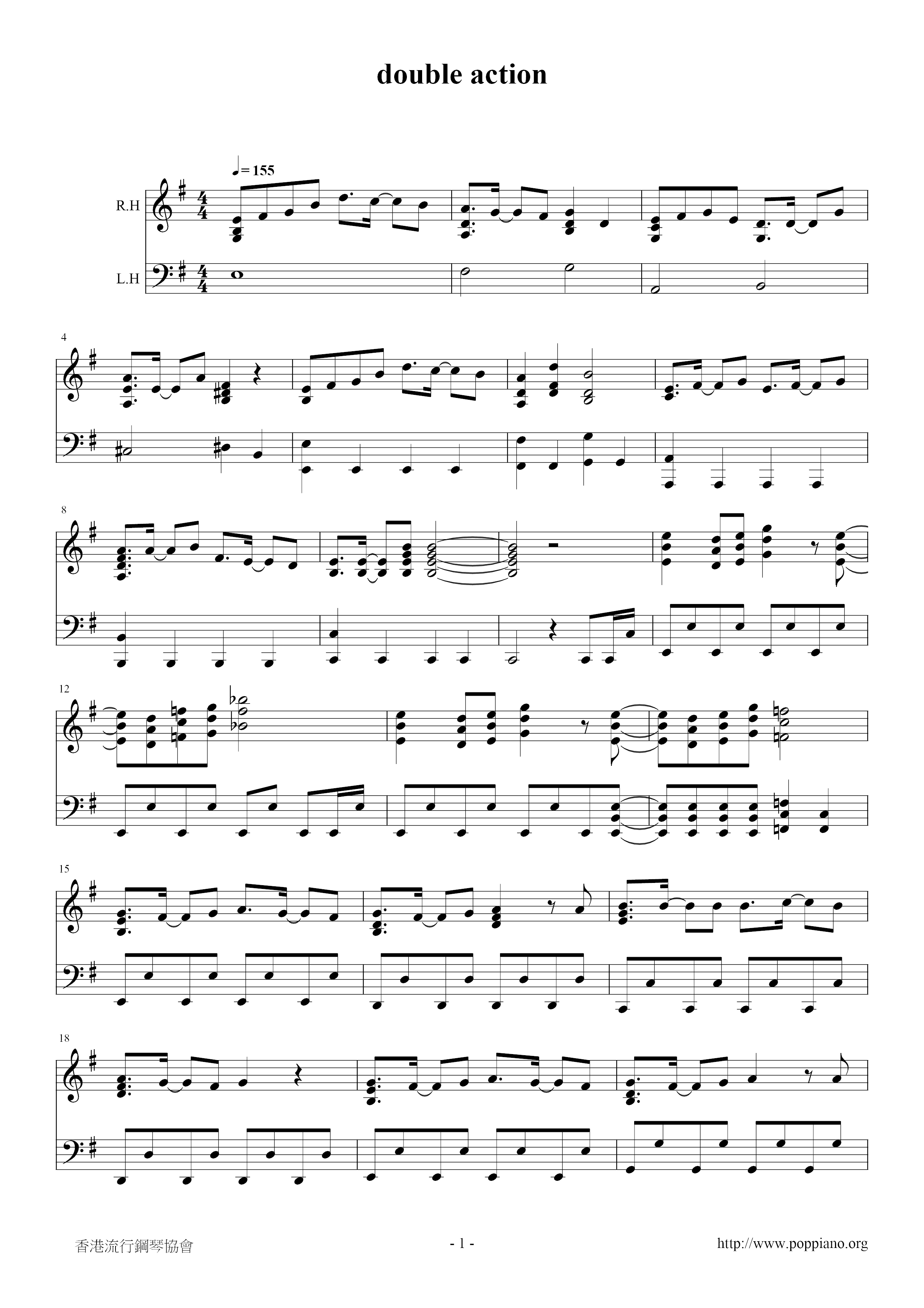 anime-Double-Action Sheet Music pdf, (アニメソング) - Free Score Download ★