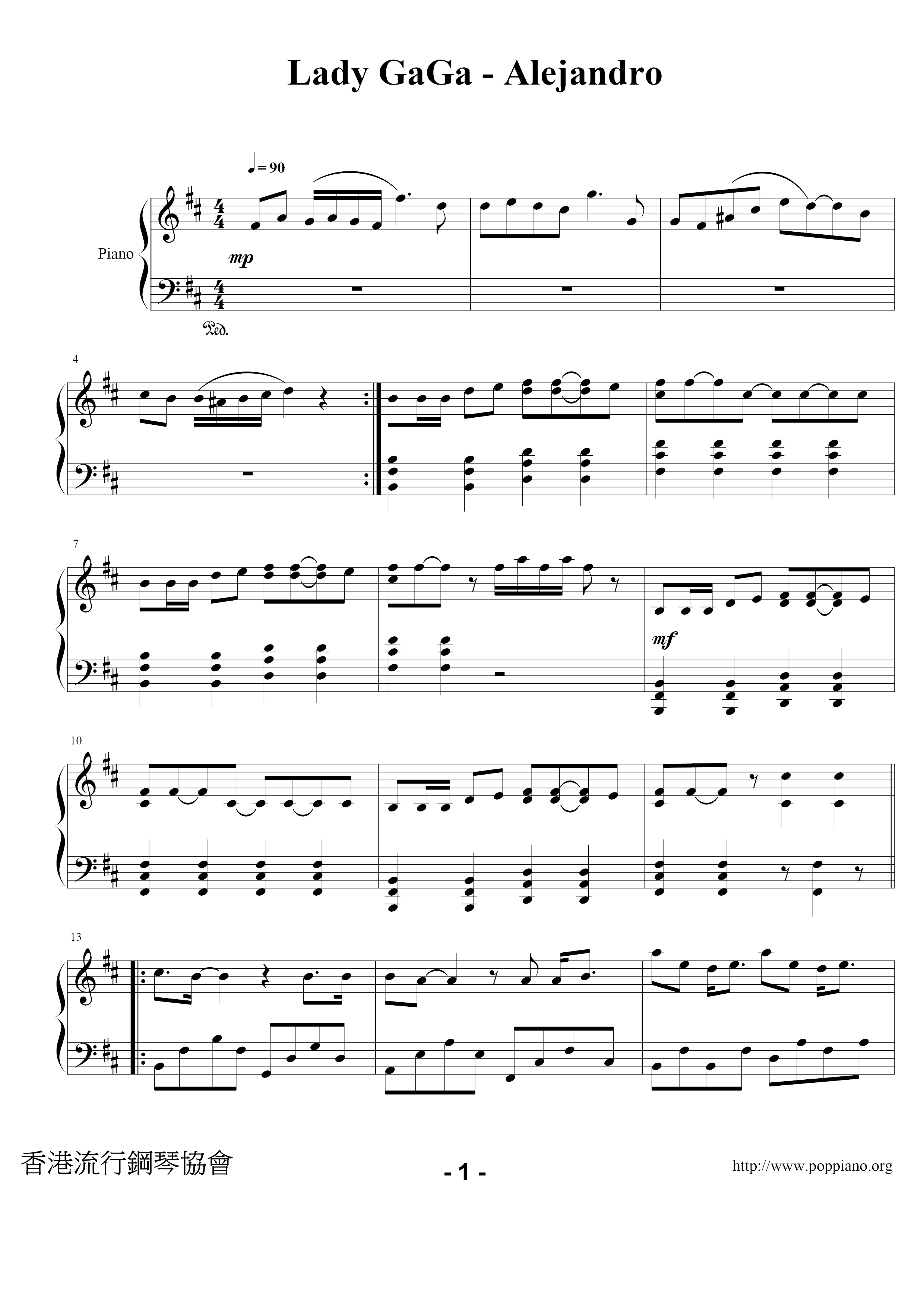 Alejandro - Sheet Music / Piano Score Free PDF Download - HK Pop Piano ...