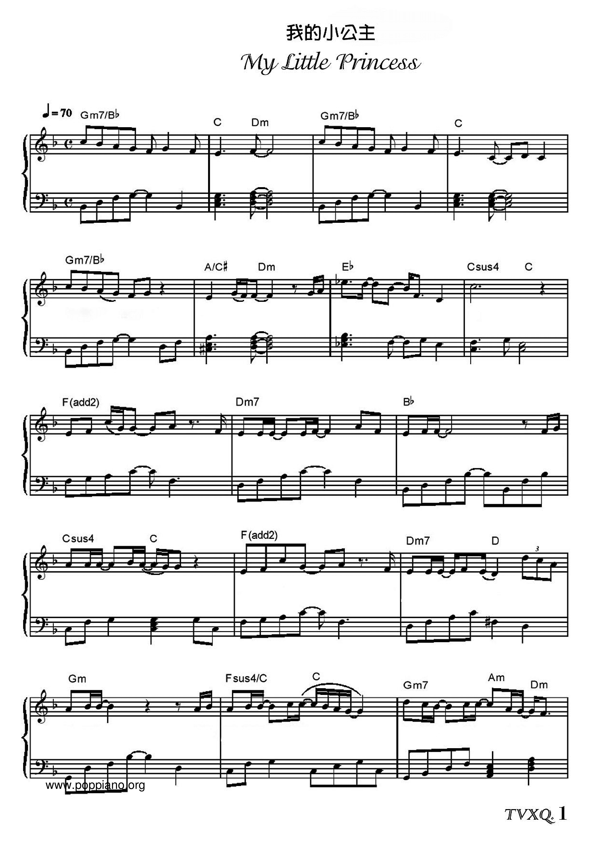 TVXQ-My Little Princess Sheet Music pdf, - Free Score Download ★