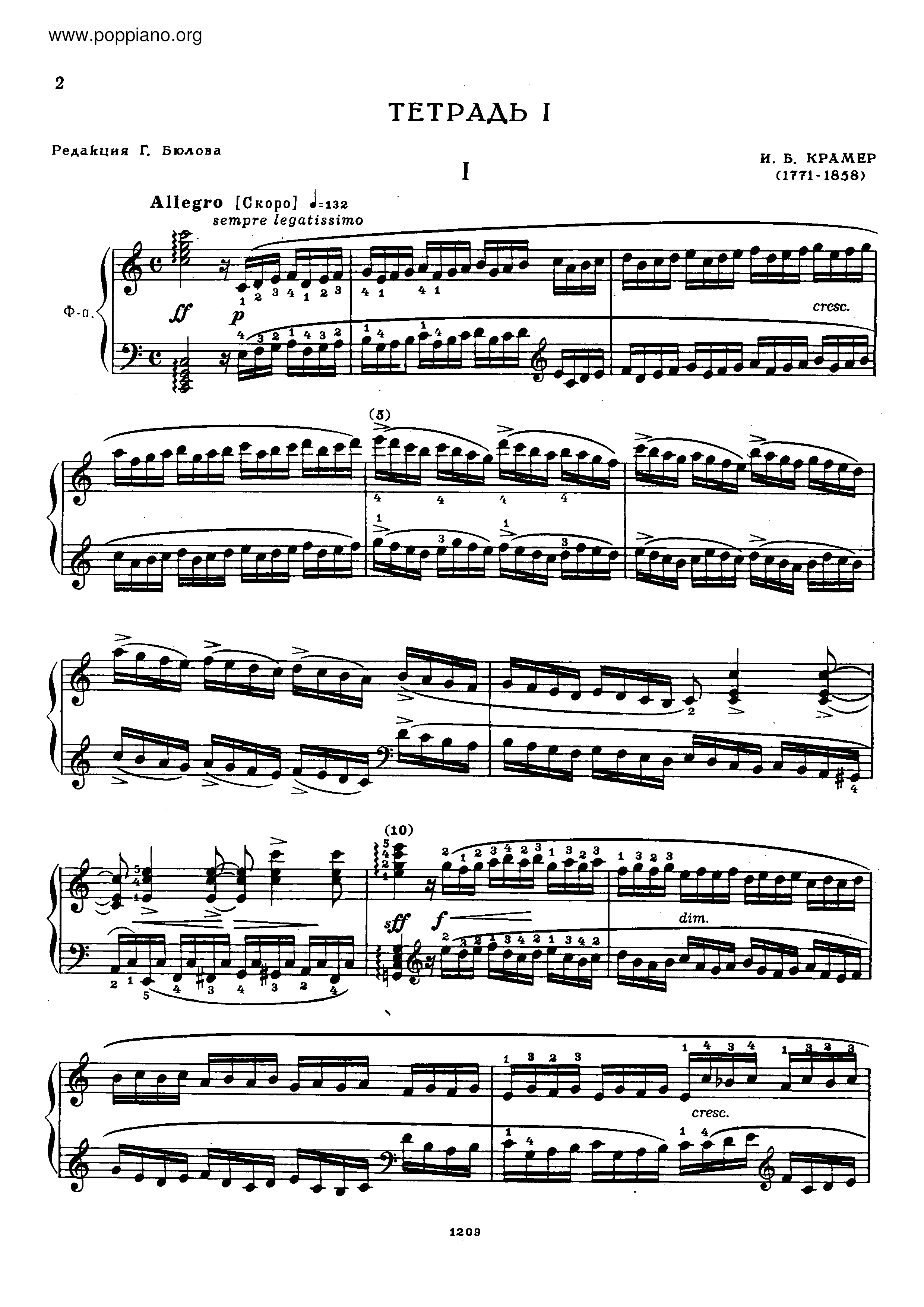 Cramer-60 Studies selected by Bulow Sheet Music pdf, - Free Score ...