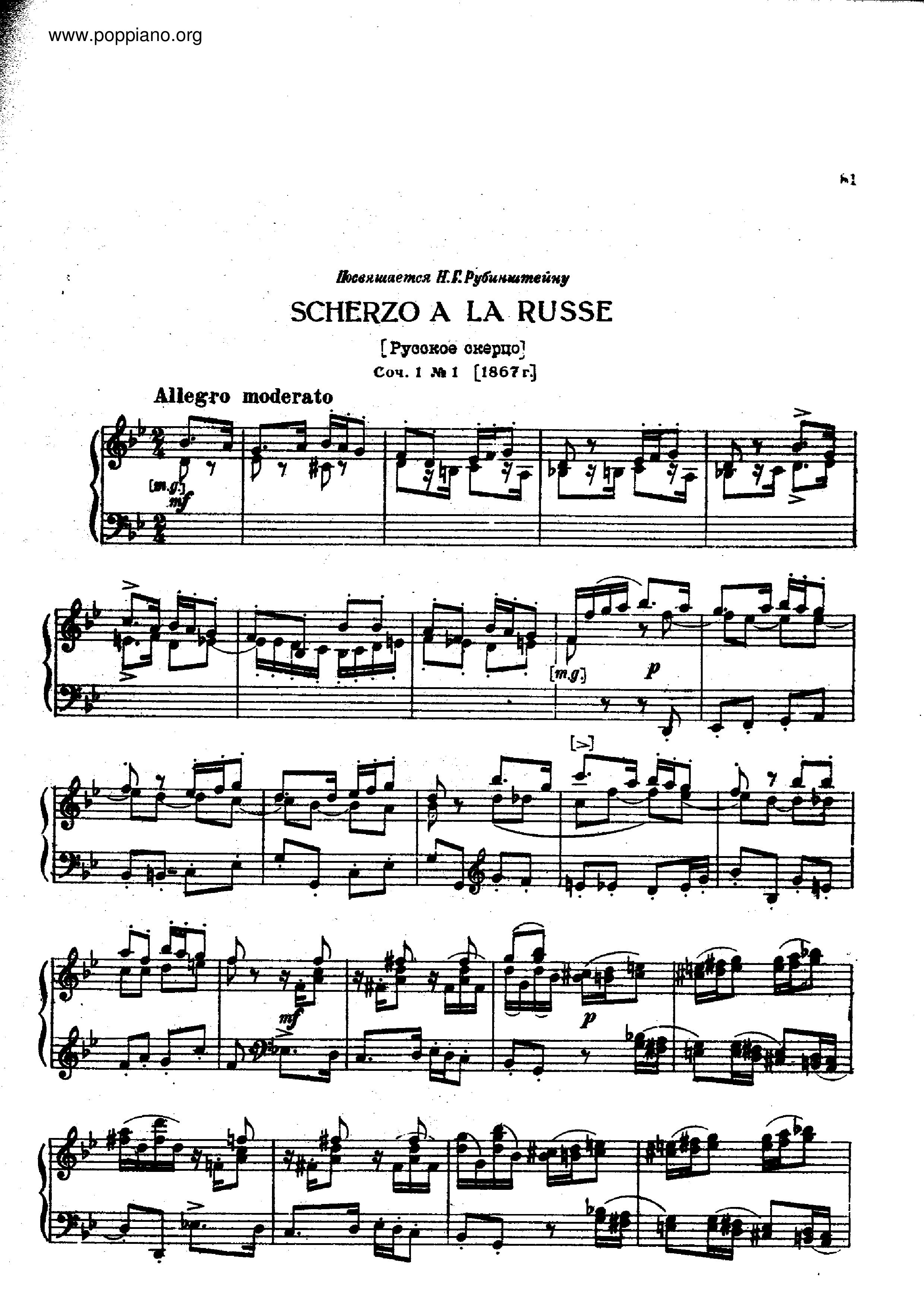 Tchaikovsky-2 Piano Pieces, Op.1 Sheet Music pdf, (チャイコフスキー) - Free ...