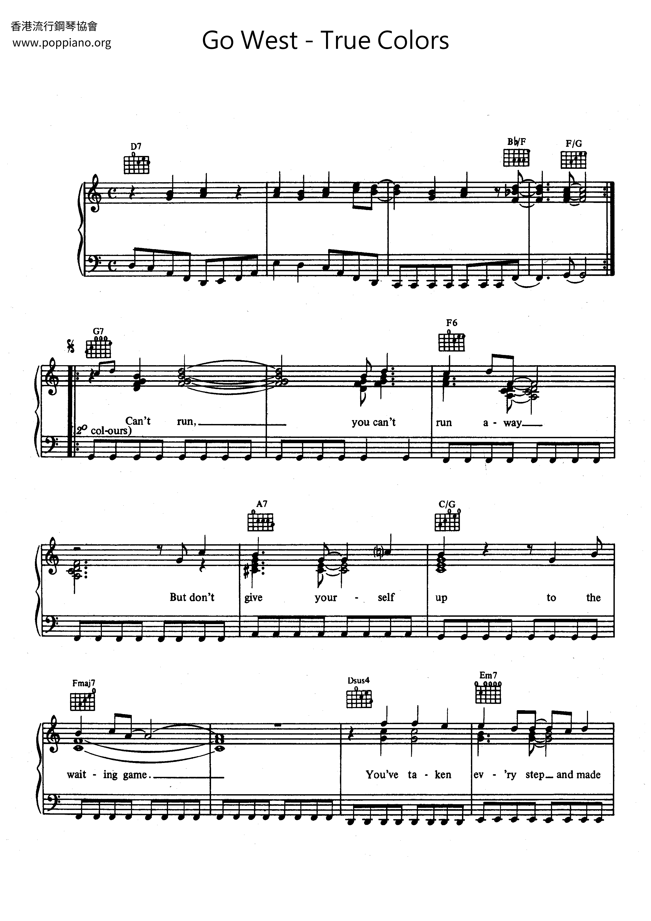 True Colors- PDF琴譜免費下載 - 香港流行鋼琴協會 ★