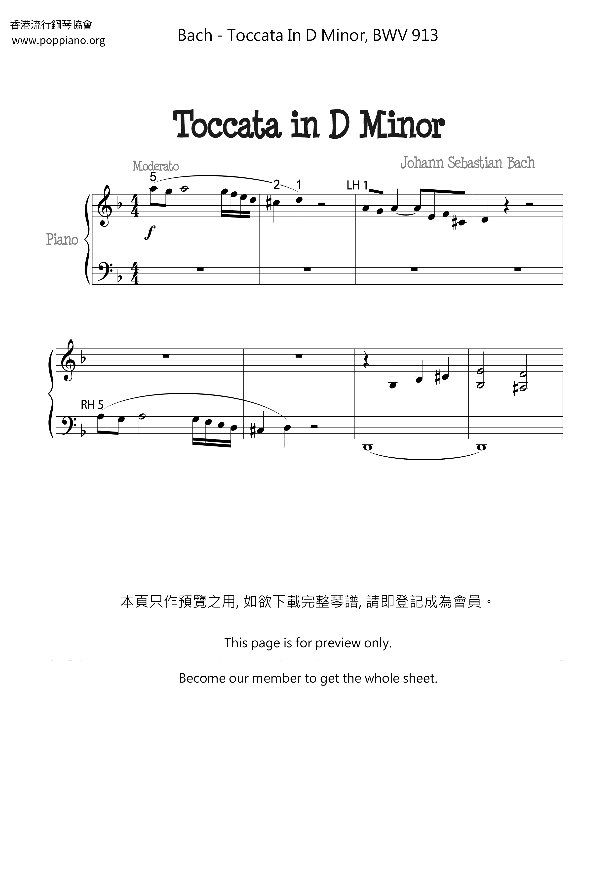 Bach-Toccata in D minor, BWV 913 Sheet Music pdf, - Free Score Download ★