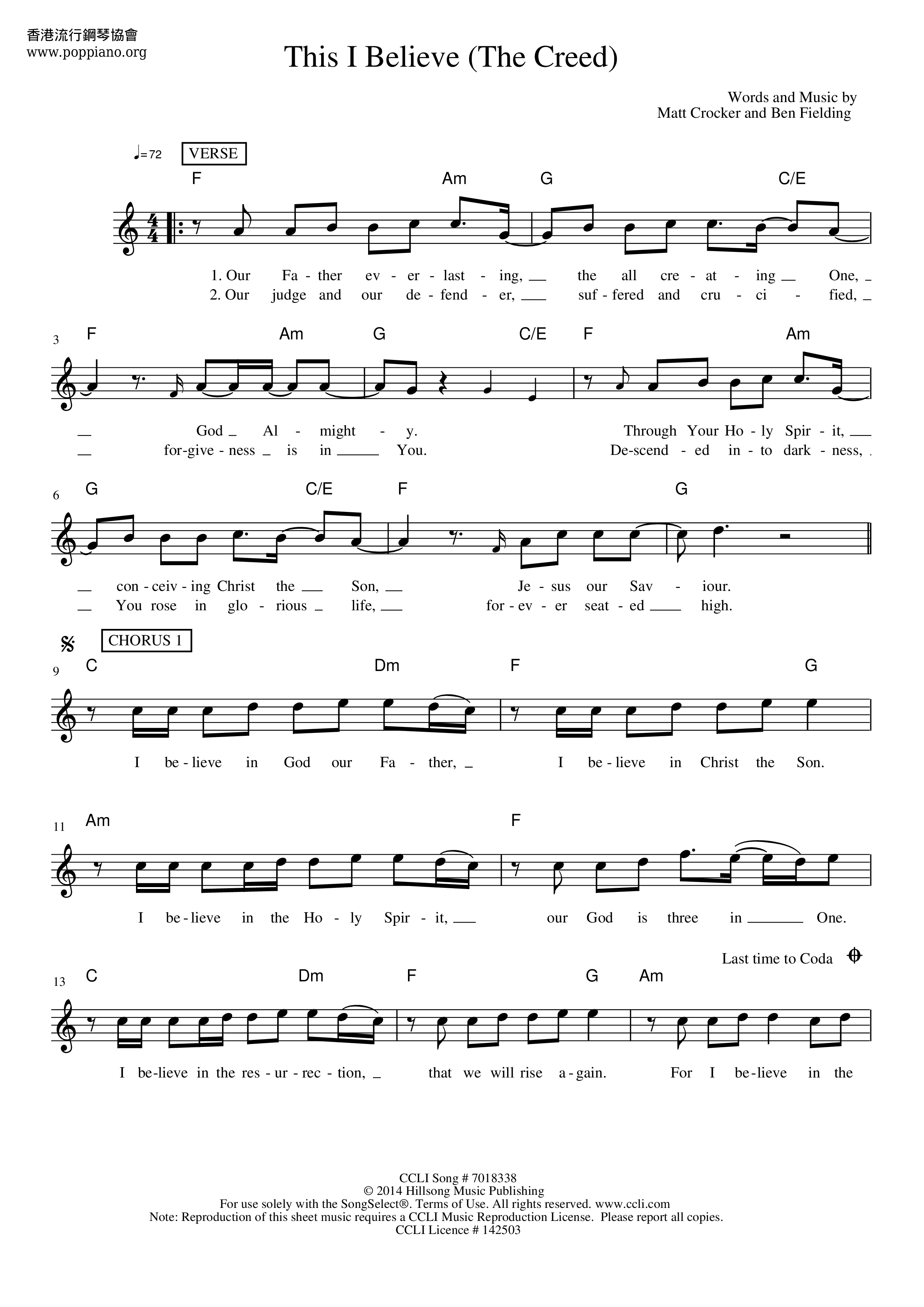 Hymn-This I Believe (The Creed) Sheet Music pdf, - Free Score Download ★