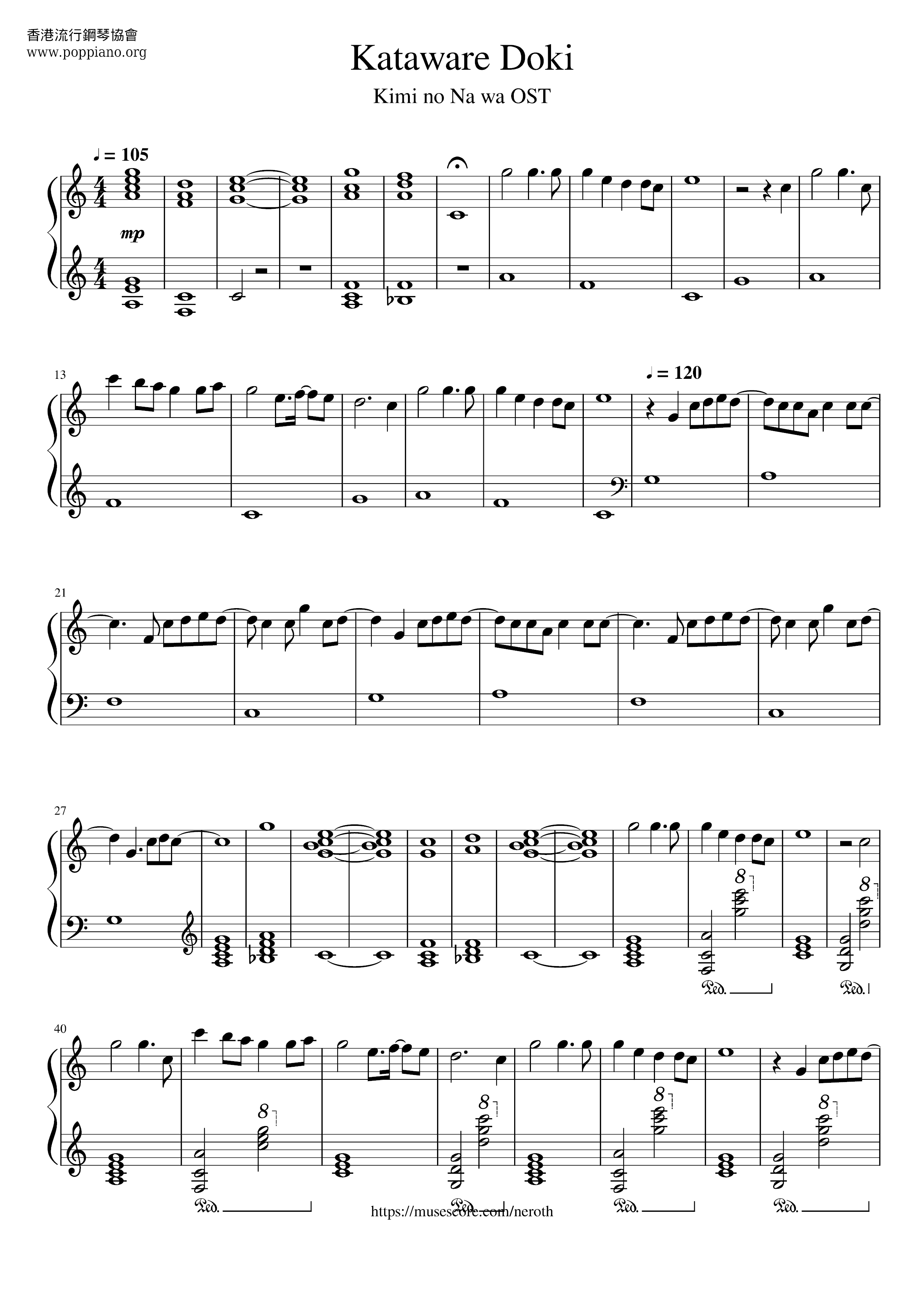 RADWIMPS-Your Name - Kataware Doki Sheet Music pdf, -君の名は。 - Kataware Doki 楽譜 (ラッドウインプス) - Free ...