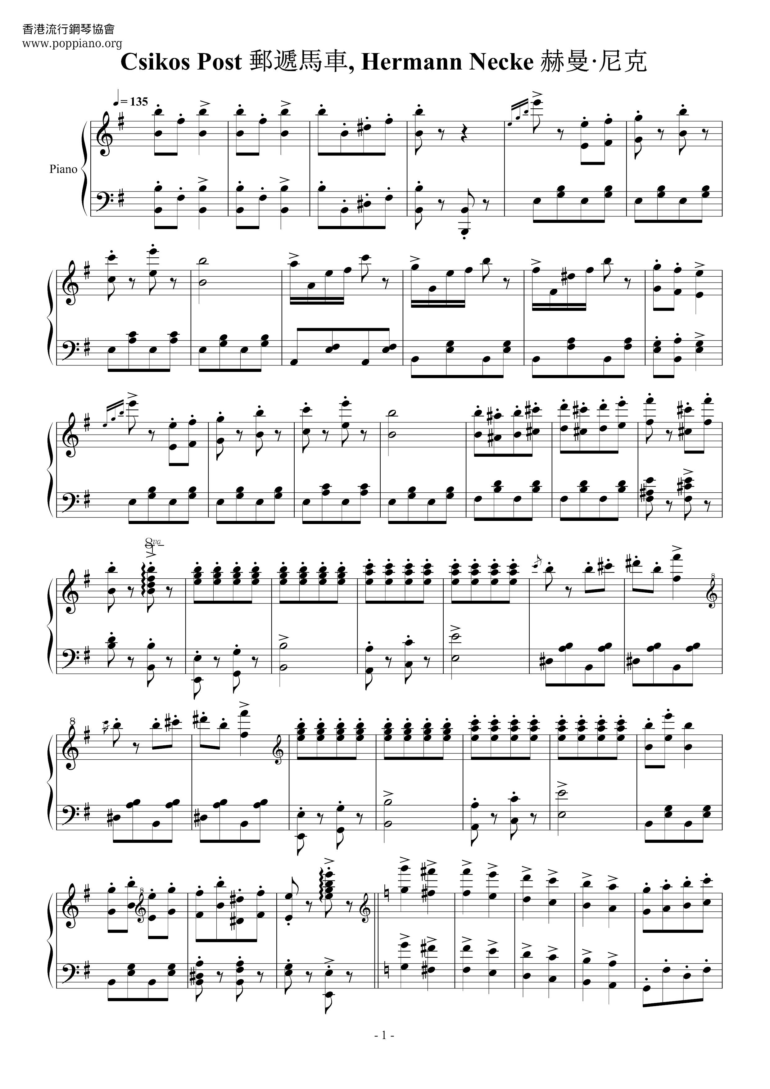 Hermann Necke 赫曼·尼克-Csikos Post 郵遞馬車 Sheet Music pdf, - Free Score ...