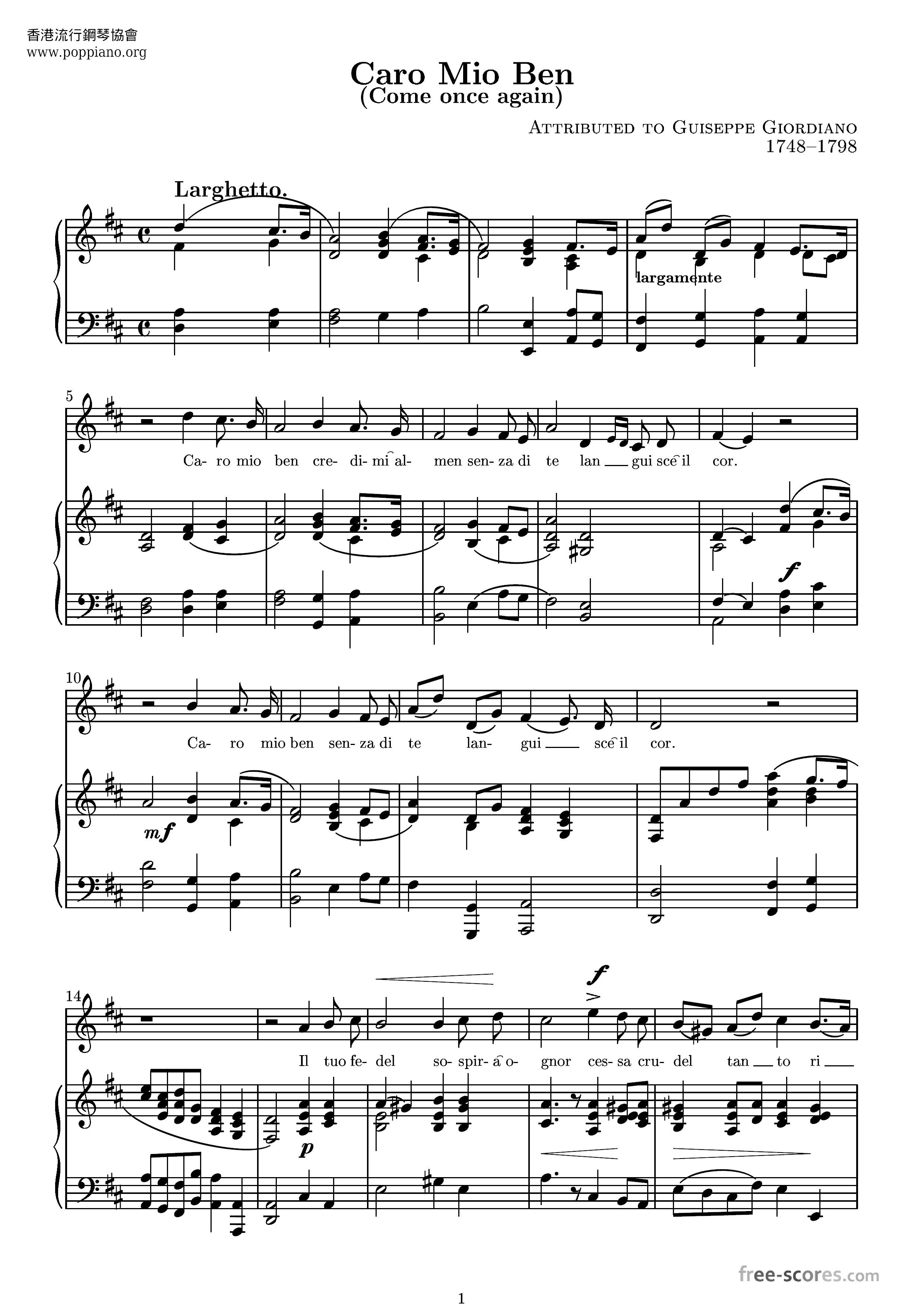 Giordani-Caro Mio Ben In D Major Sheet Music pdf, - Free Score Download ★