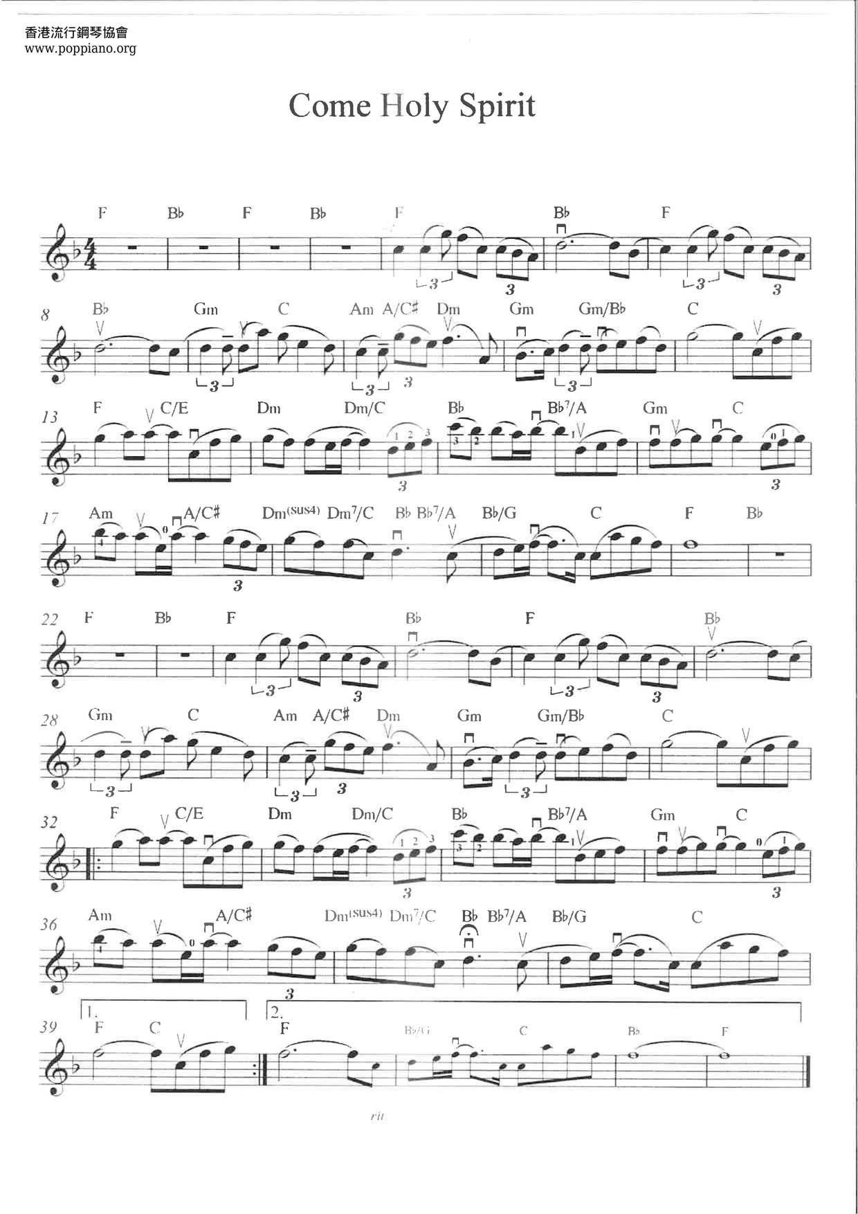 Hymn-Come Holy Spirit Sheet Music pdf, - Free Score Download ★