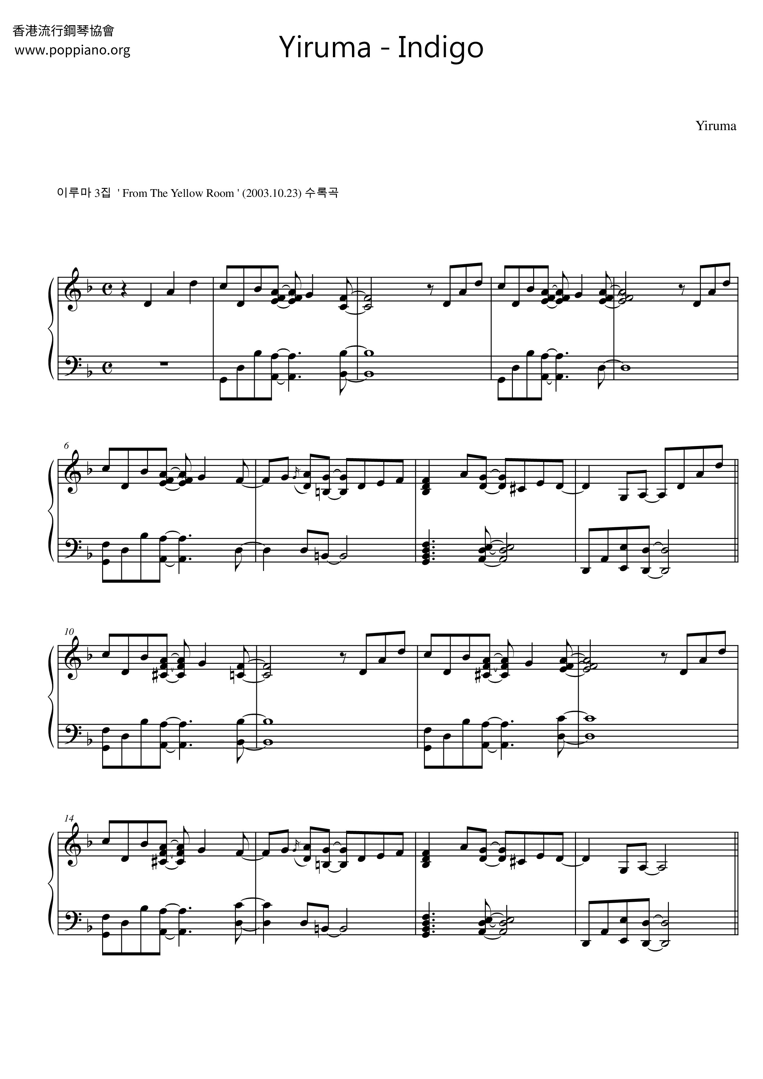 Indigo - Sheet Music / Piano Score Free PDF Download - HK Pop Piano ...