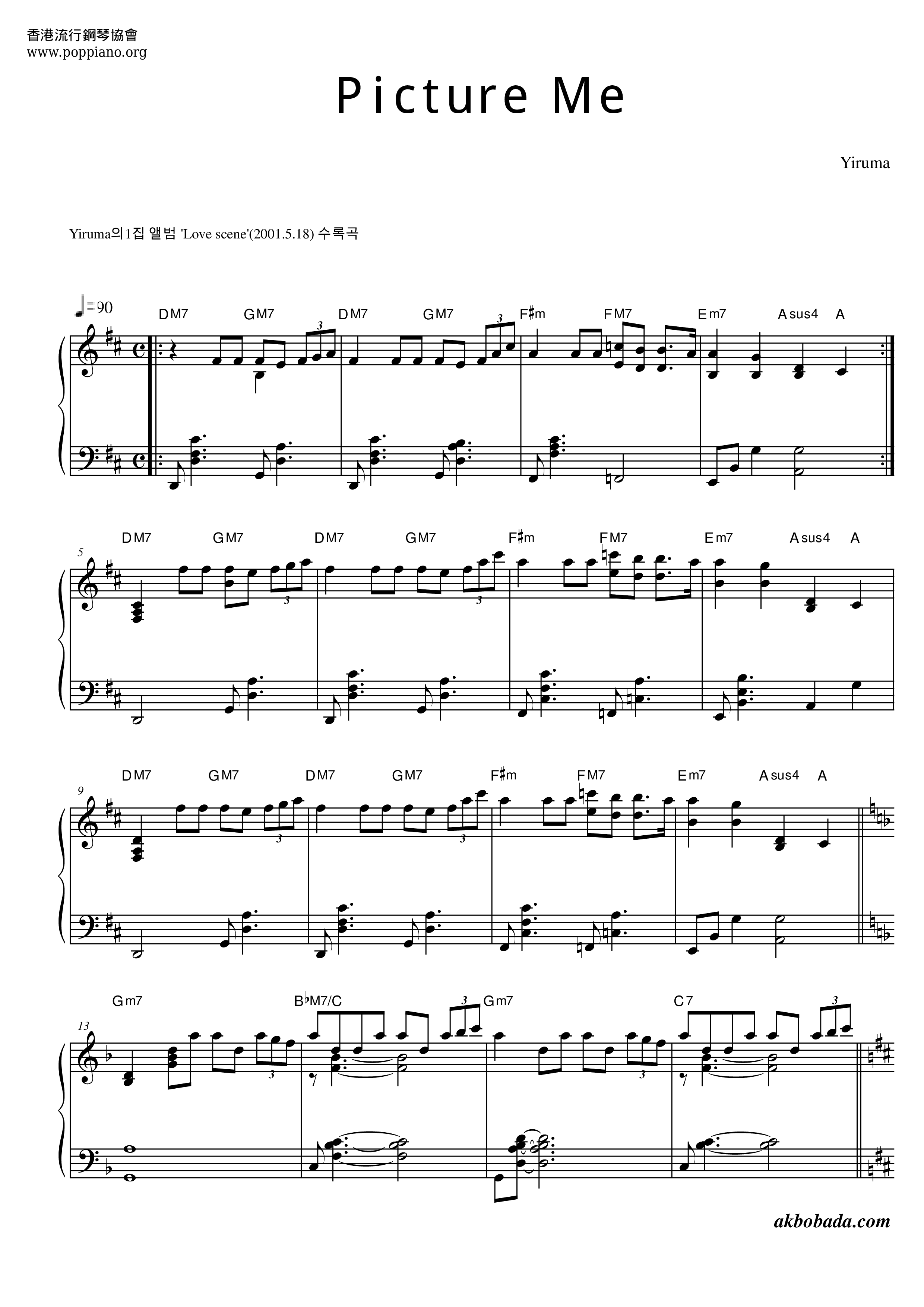 Picture Me- PDF琴譜免費下載 | 香港流行鋼琴協會 ★