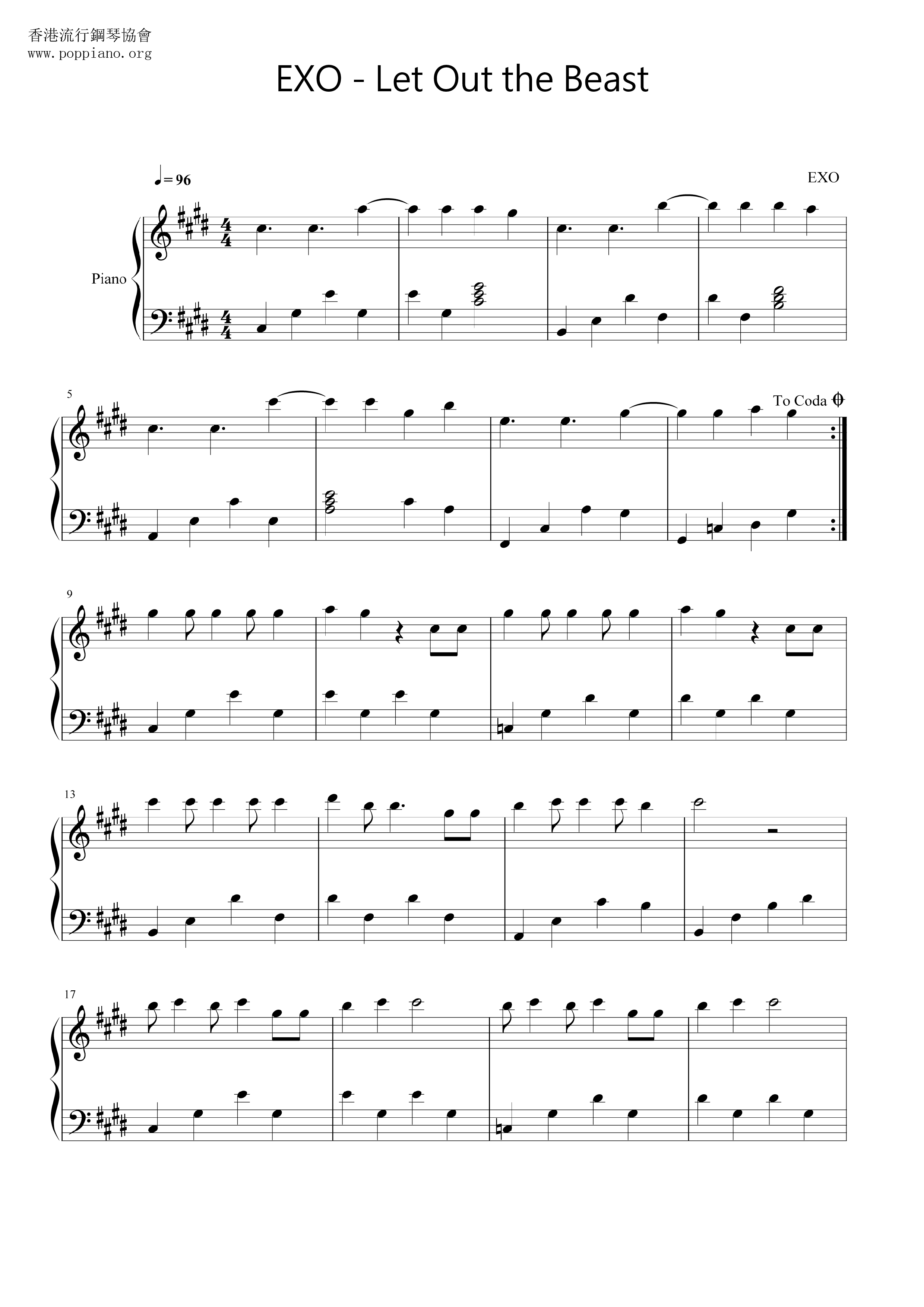 EXO-Let Out the Beast Sheet Music pdf, - Free Score Download ★
