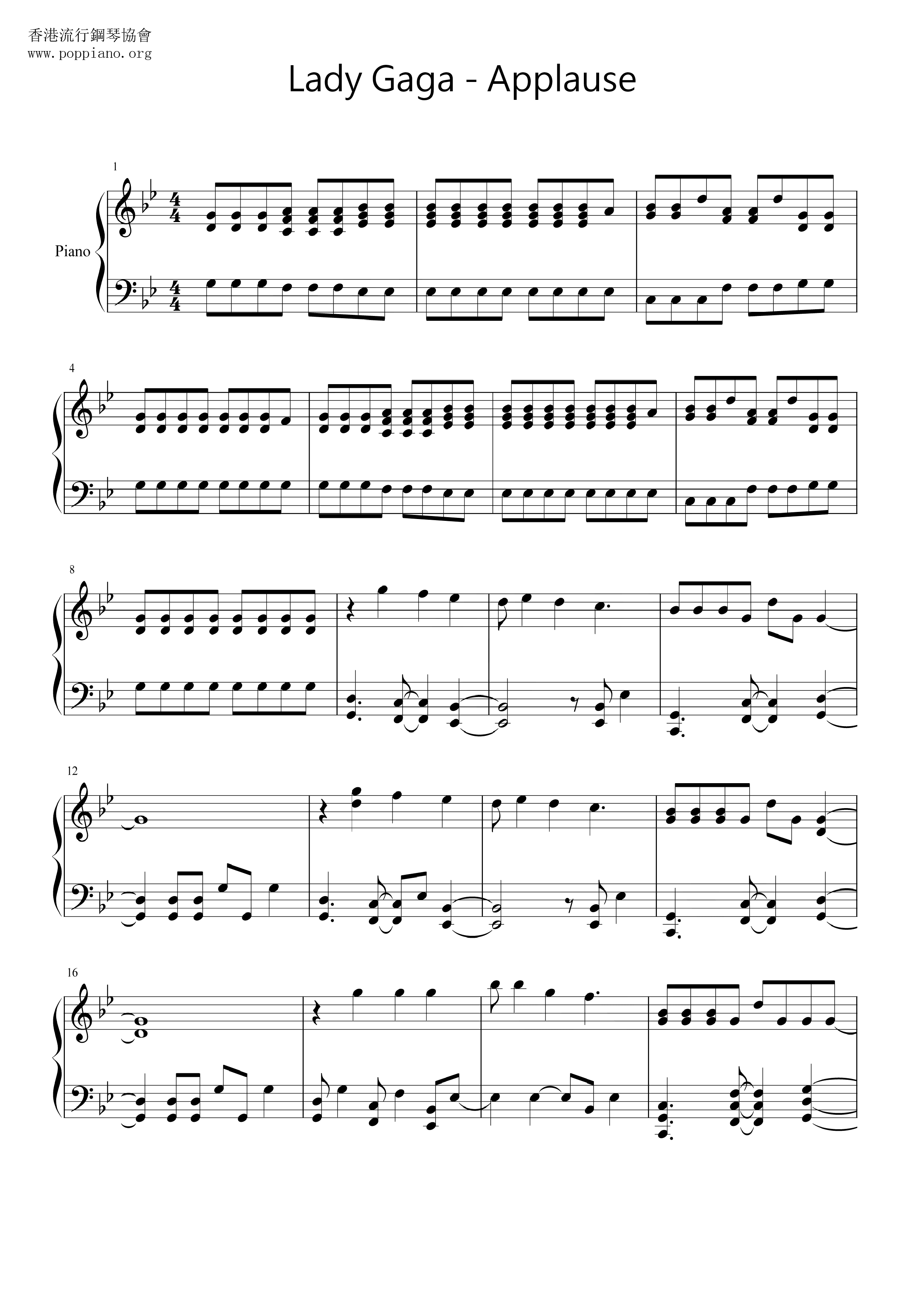 Lady Gaga-Applause Sheet Music pdf, (レディー・ガガ) - Free Score Download ★