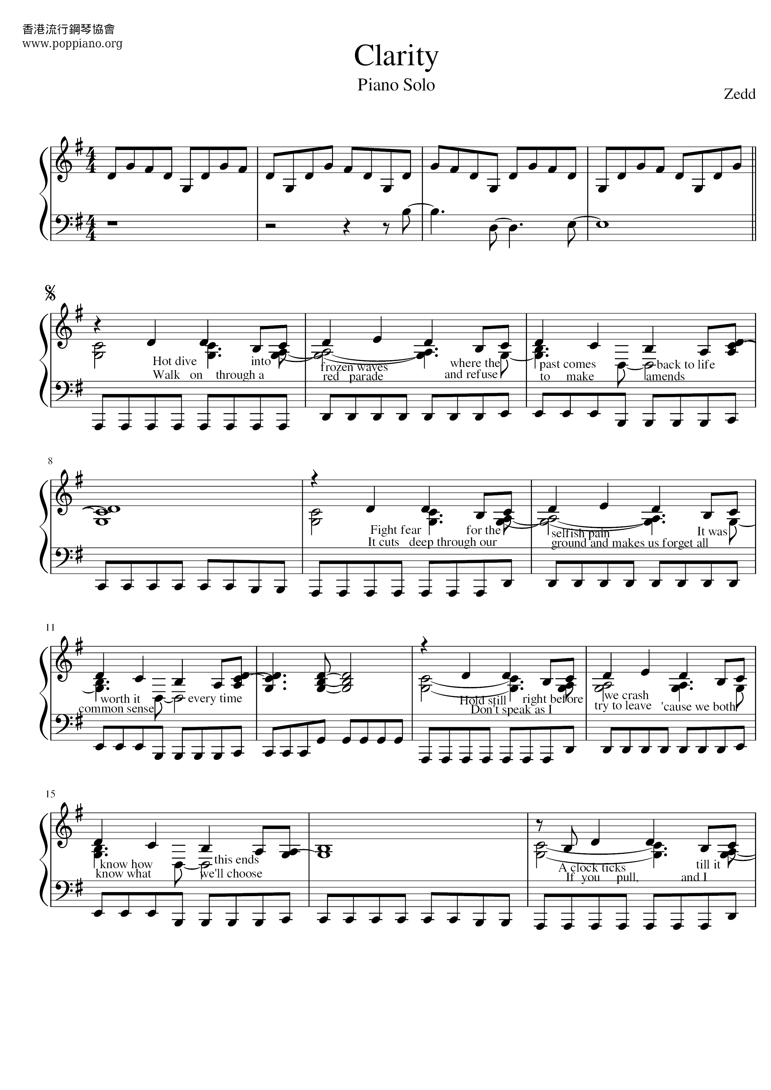 Clarity - Sheet Music / Piano Score Free PDF Download - HK Pop Piano ...