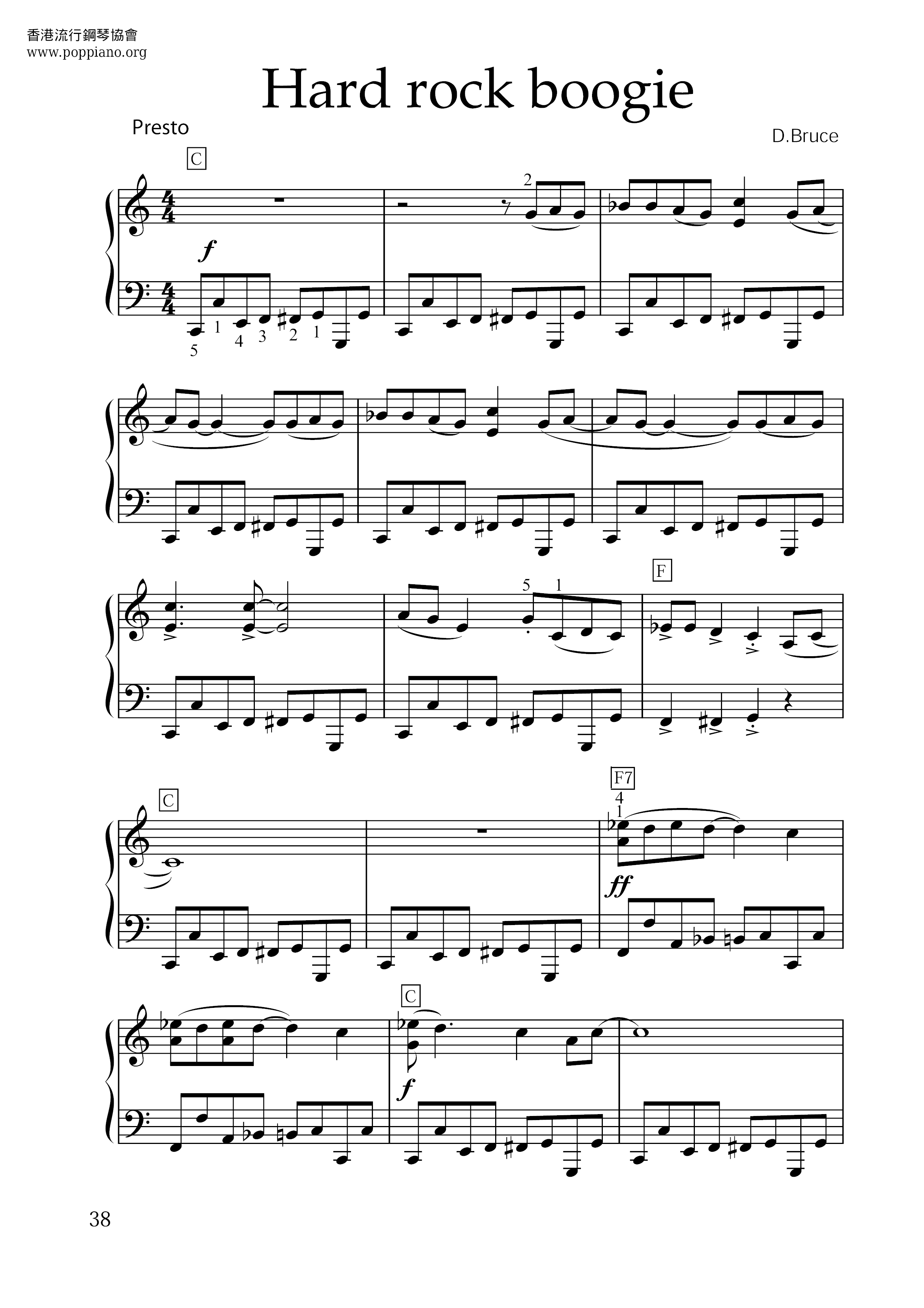 hard rock - Anciens Et Réunions