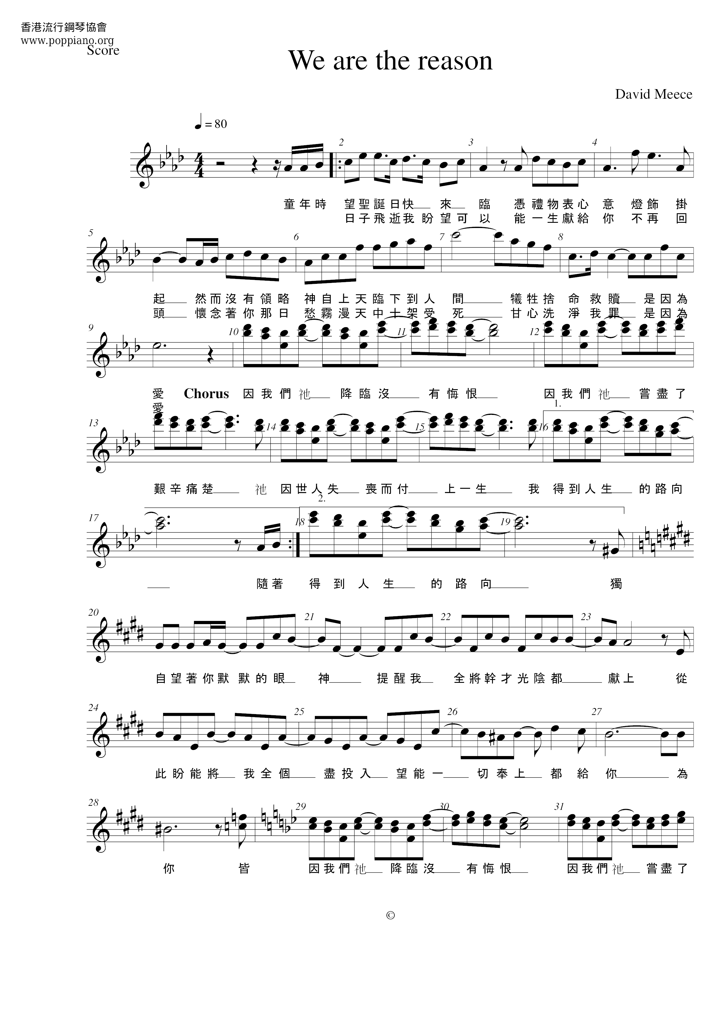 Hymn-We Are The Reason Sheet Music pdf, - Free Score Download ★