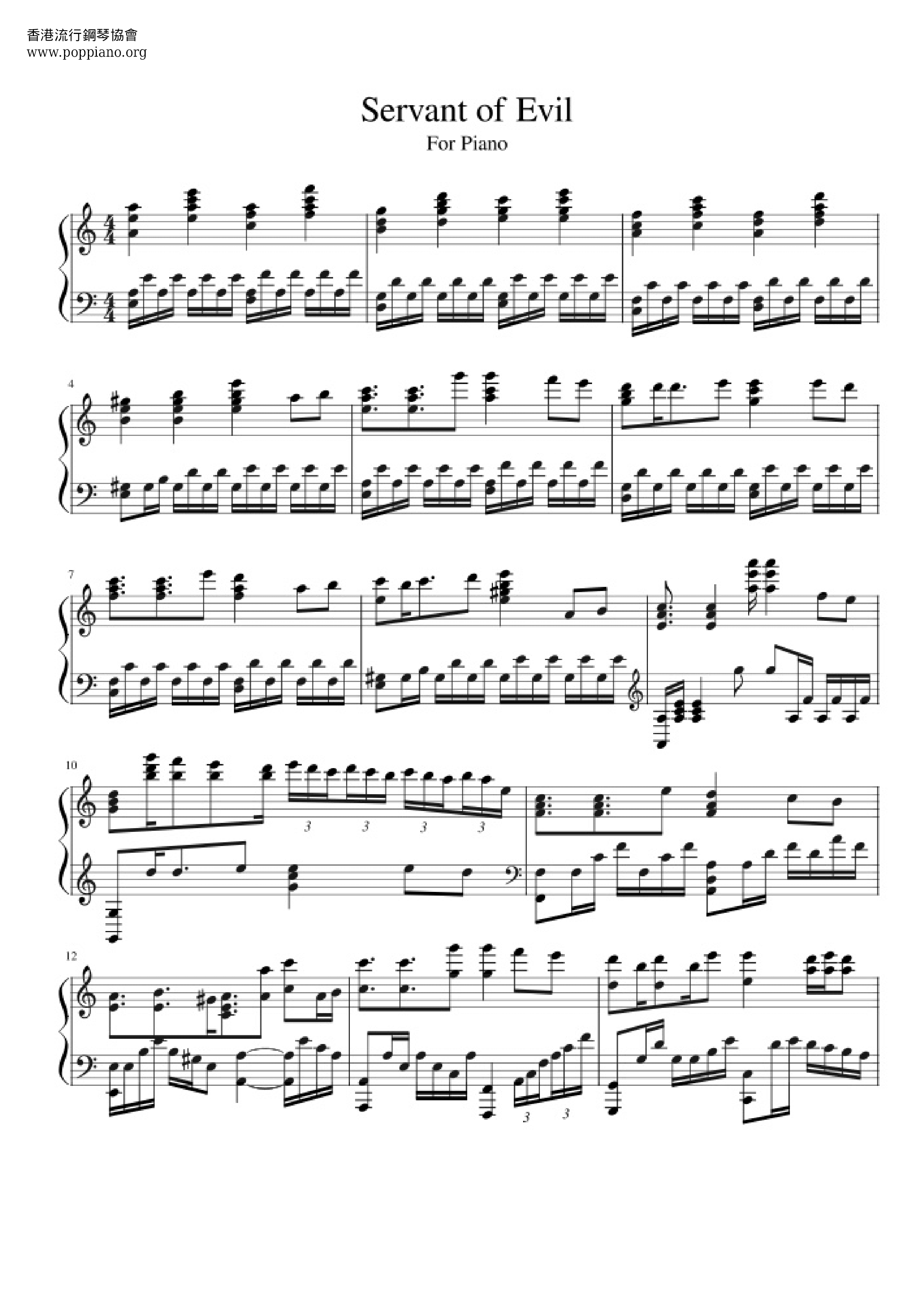 anime-Servant Of Evil Sheet Music pdf, (アニメソング) - Free Score Download ★