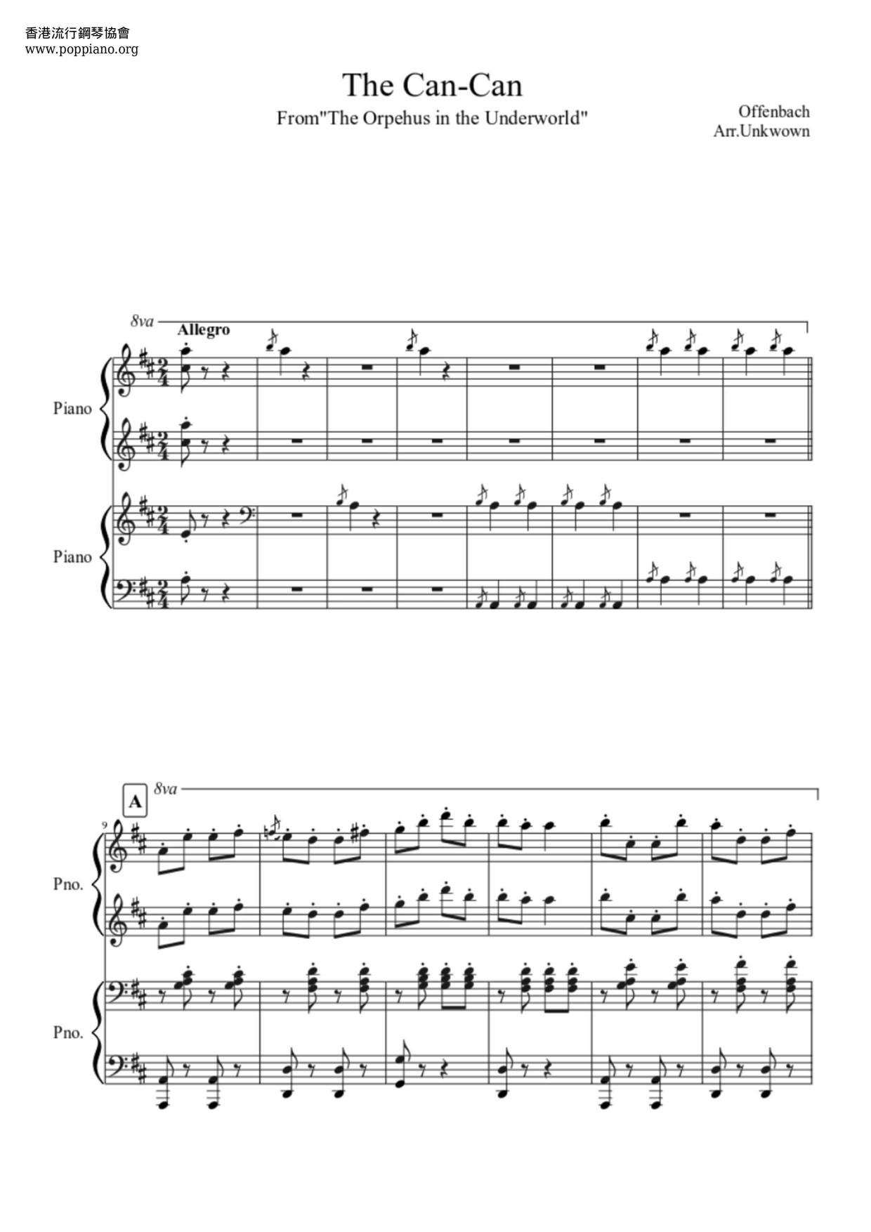Offenbach-Can Can From "Orpheus in the Underworld" Sheet Music pdf ...