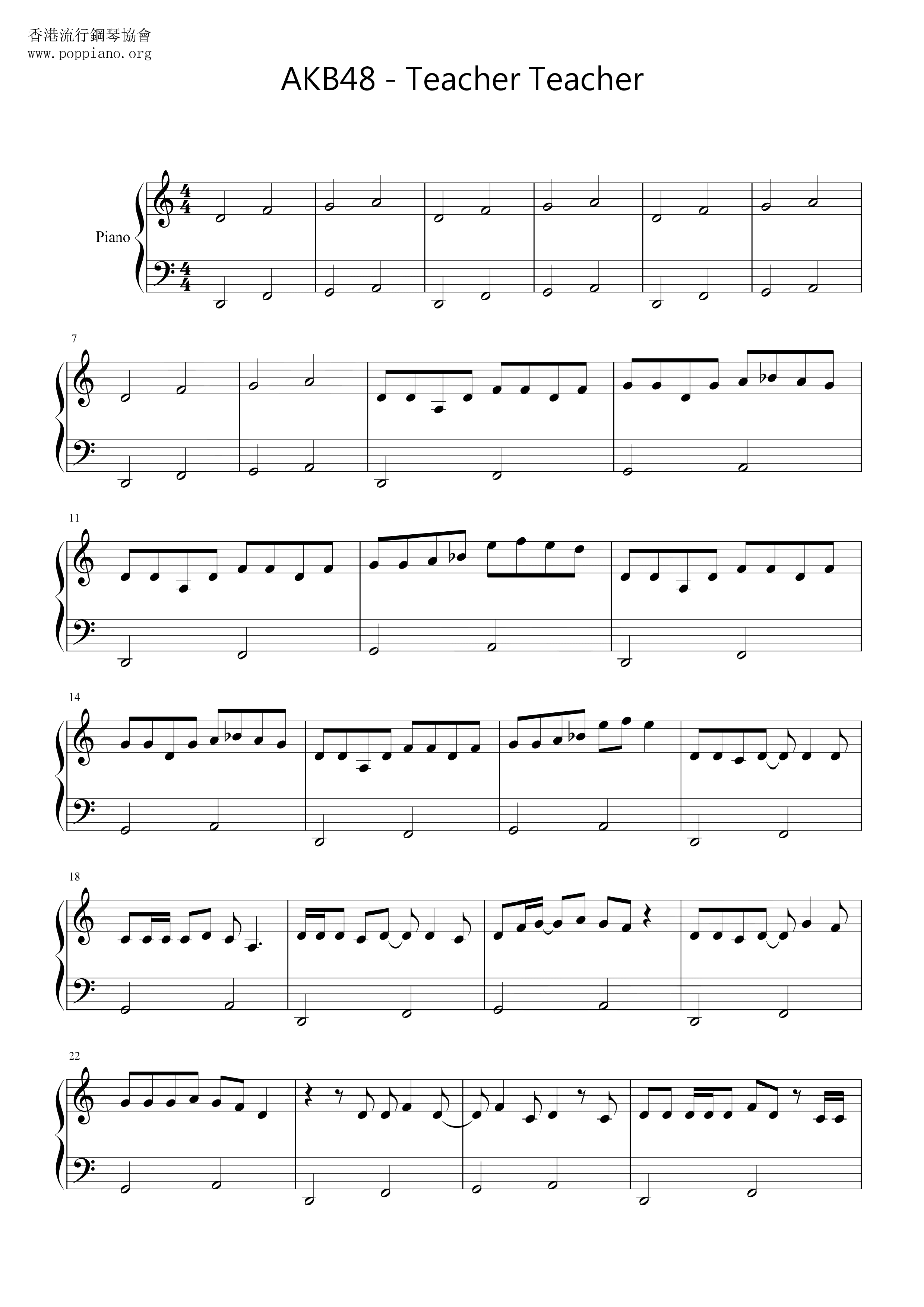 AKB48-Teacher Teacher Sheet Music pdf, (AKB48) - Free Score Download ★