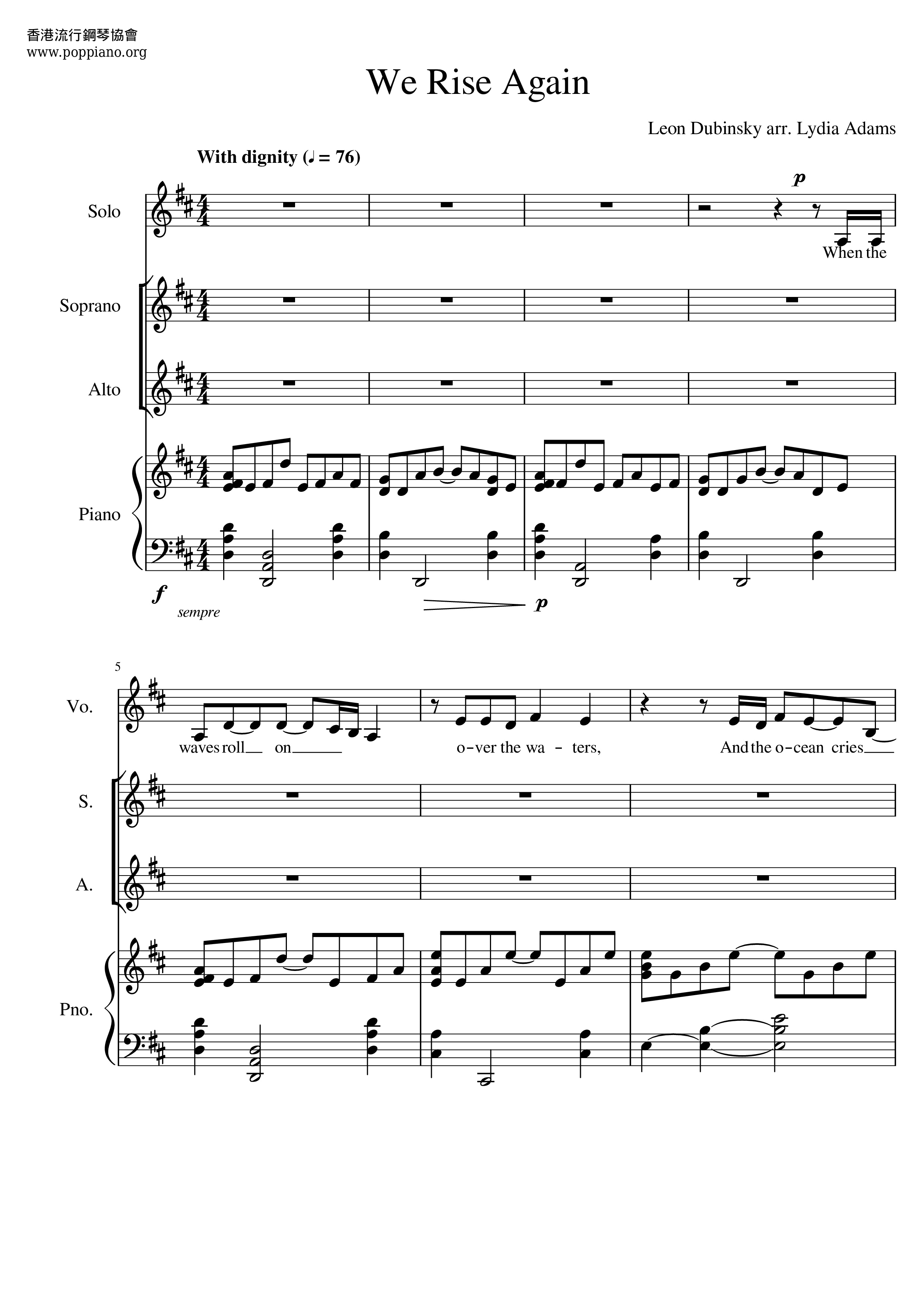 Leon Dubinsky-We Rise Again Sheet Music pdf, - Free Score Download ★