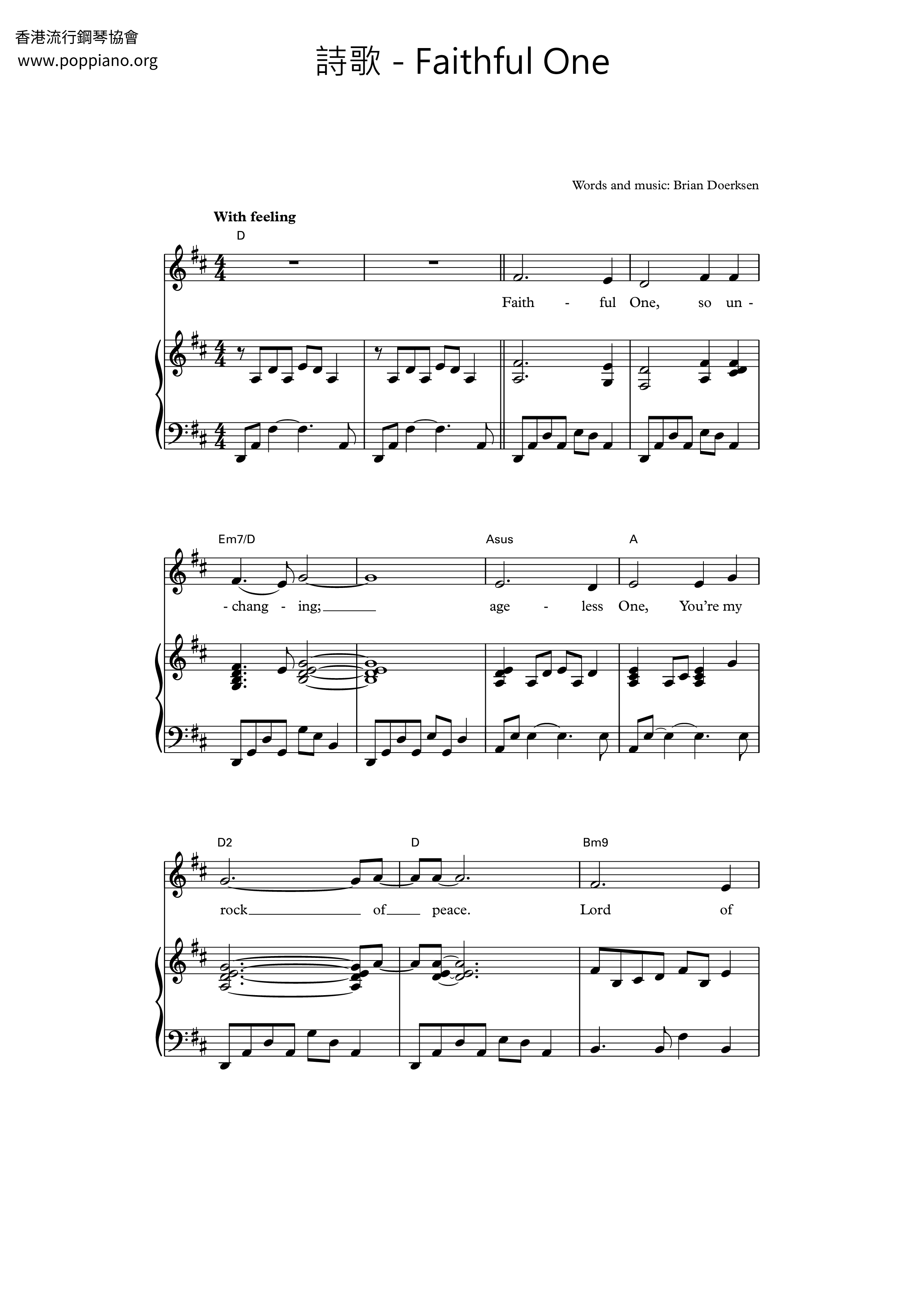 Hymn-Faithful One Sheet Music pdf, - Free Score Download ★