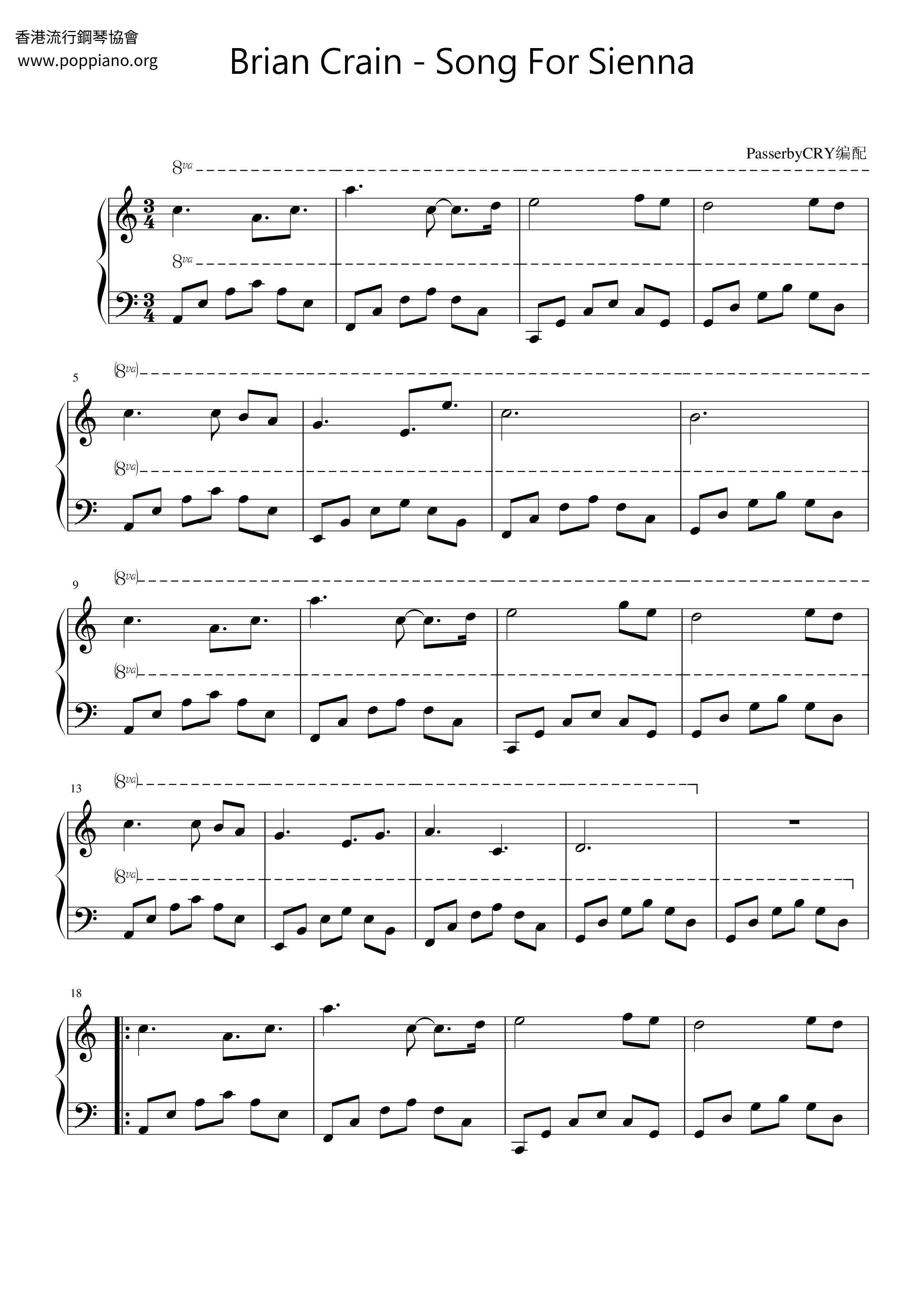 Brian Crain-Song For Sienna Sheet Music pdf, - Free Score Download ★