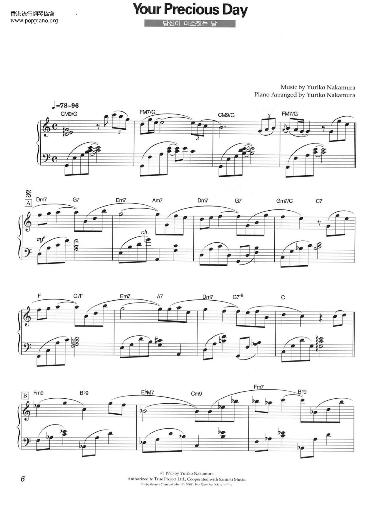 Yuriko Nakamura-Your Precious Day Sheet Music pdf, (中村 由利子) - Free ...
