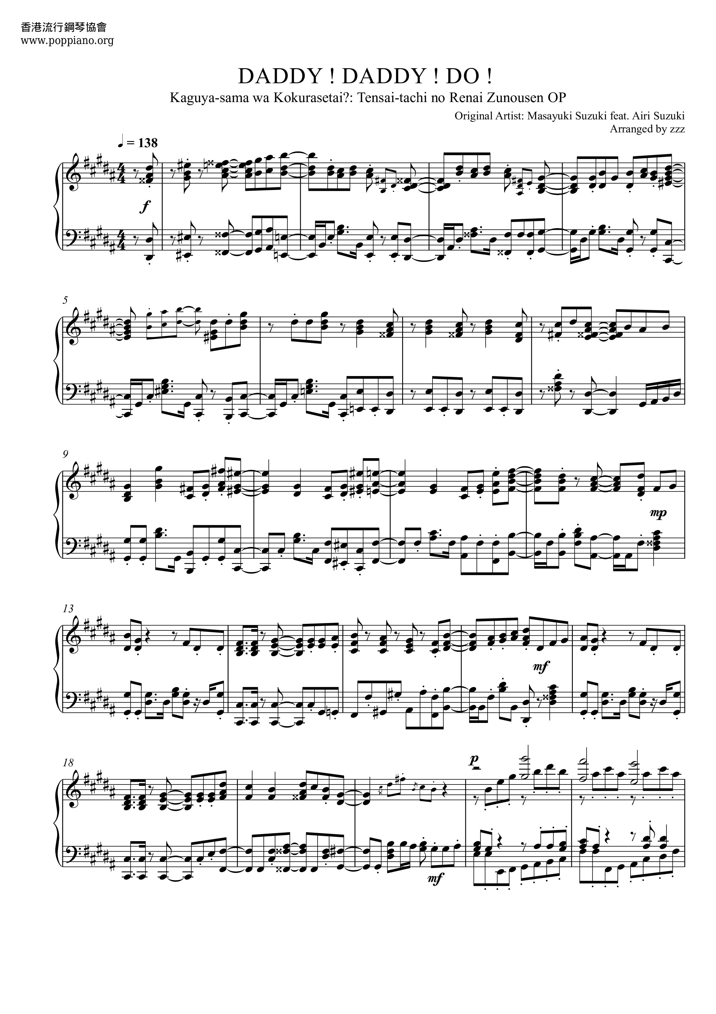 ★ 鈴木雅之-Daddy Daddy Do Sheet Music pdf, - Free Score Download