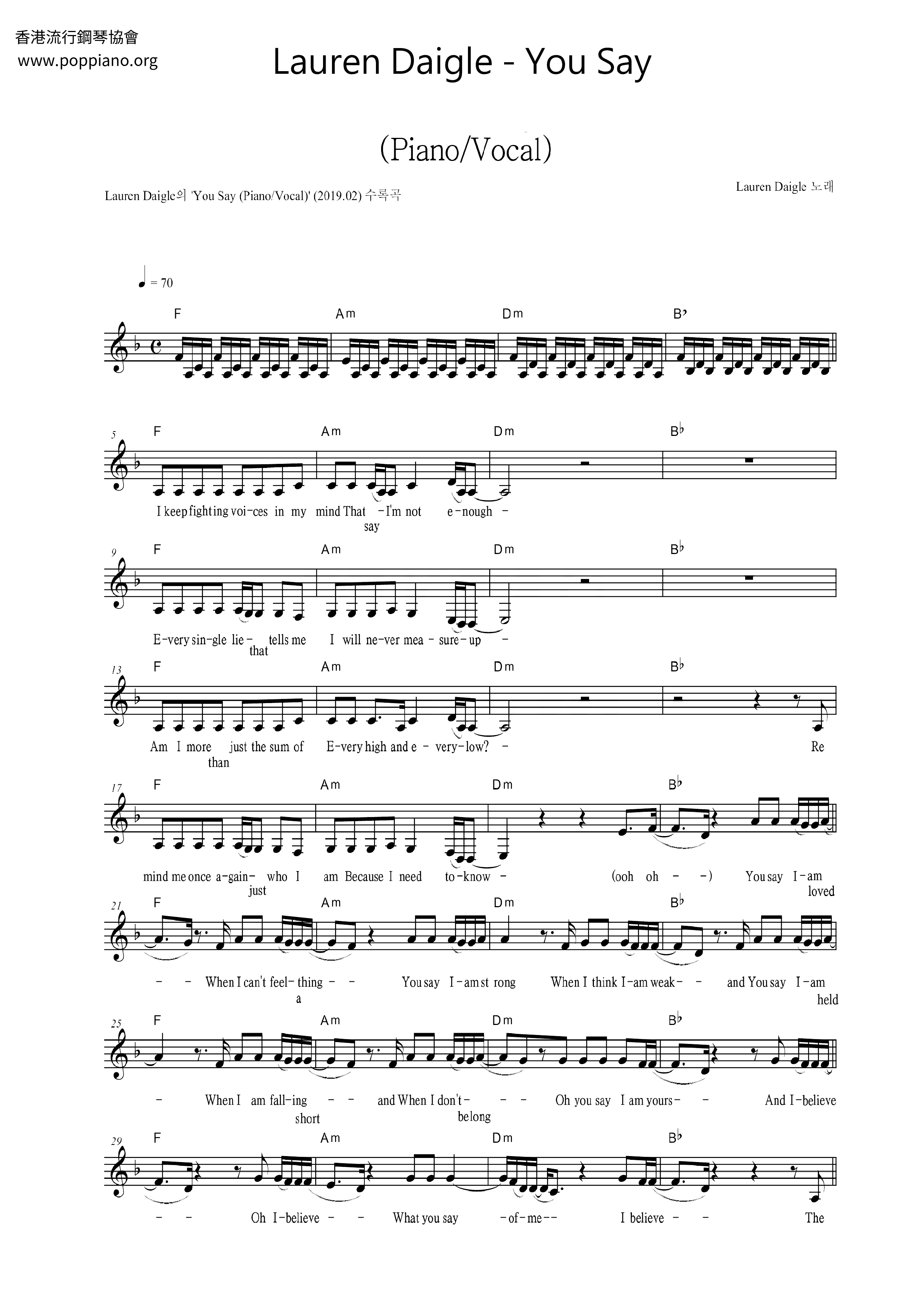 You Say- PDF琴譜免費下載 | 香港流行鋼琴協會 ★