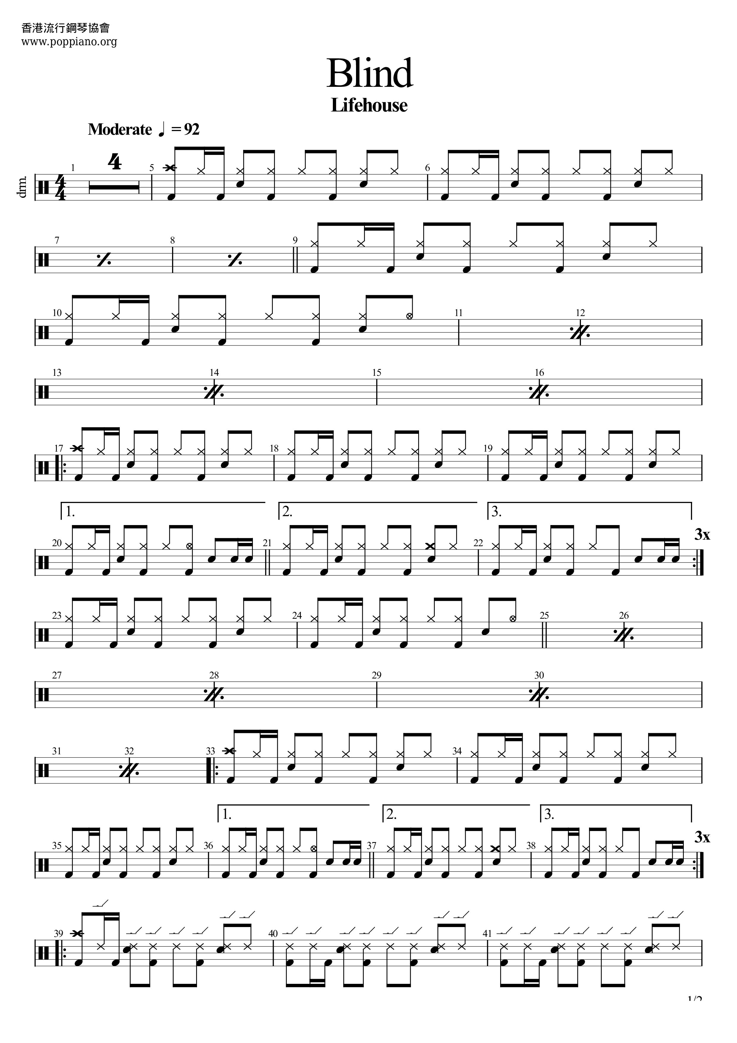 ★Lifehouse - Blind ドラムスコアpdf- 香港ポップピアノ協会 無料PDF楽譜ダウンロード gakufu
