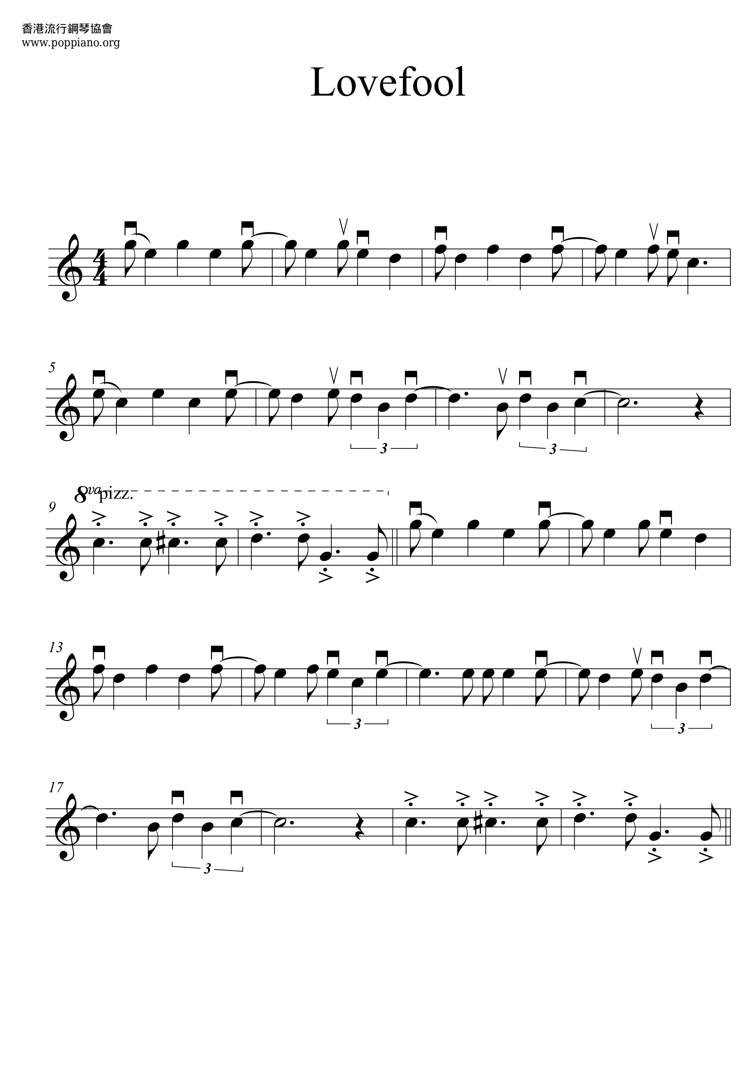 The Cardigans-Lovefool Violin Score pdf, - Free Score Download ★