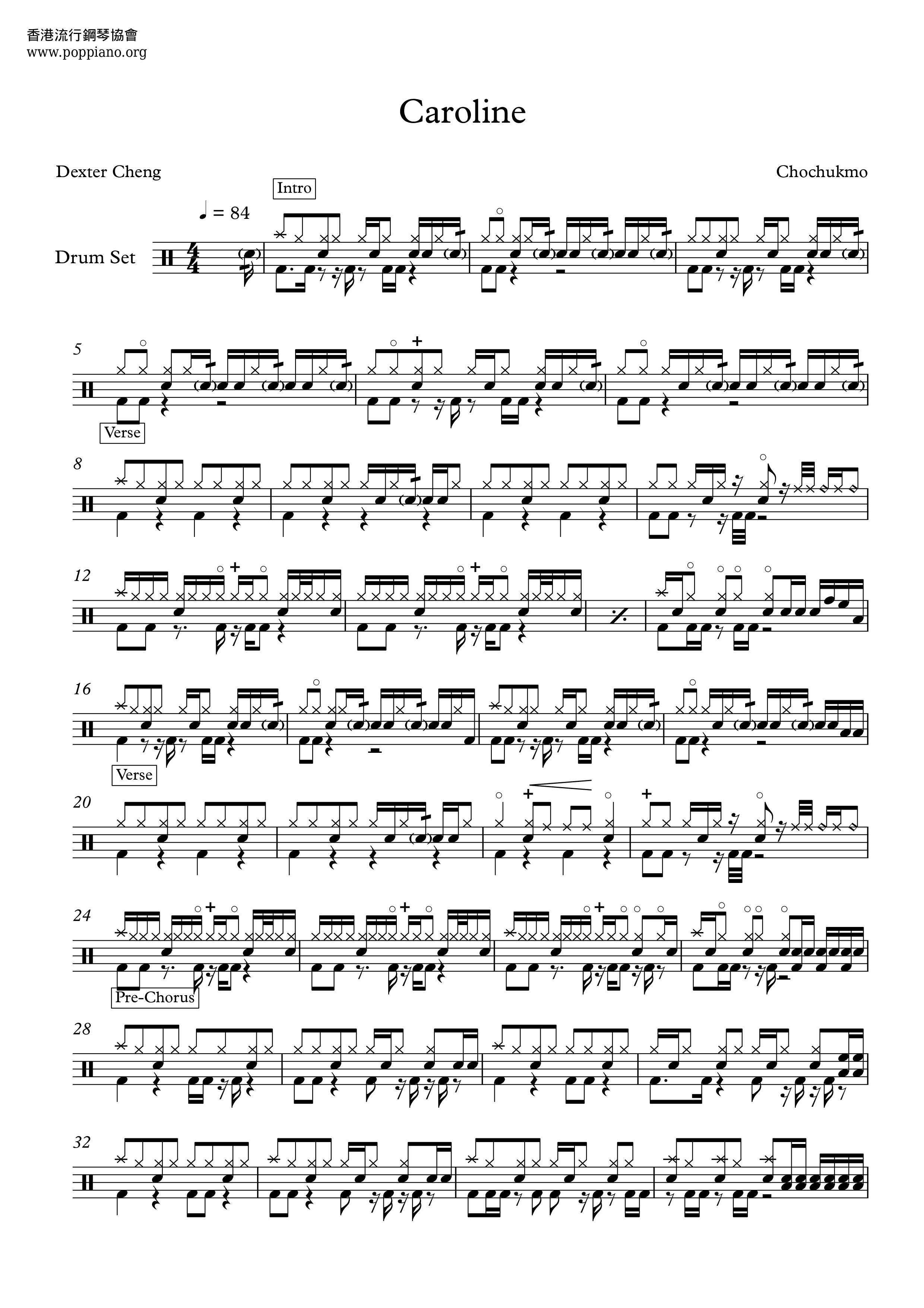 Chochukmo-Caroline Drum Tab pdf, - Free Score Download ★