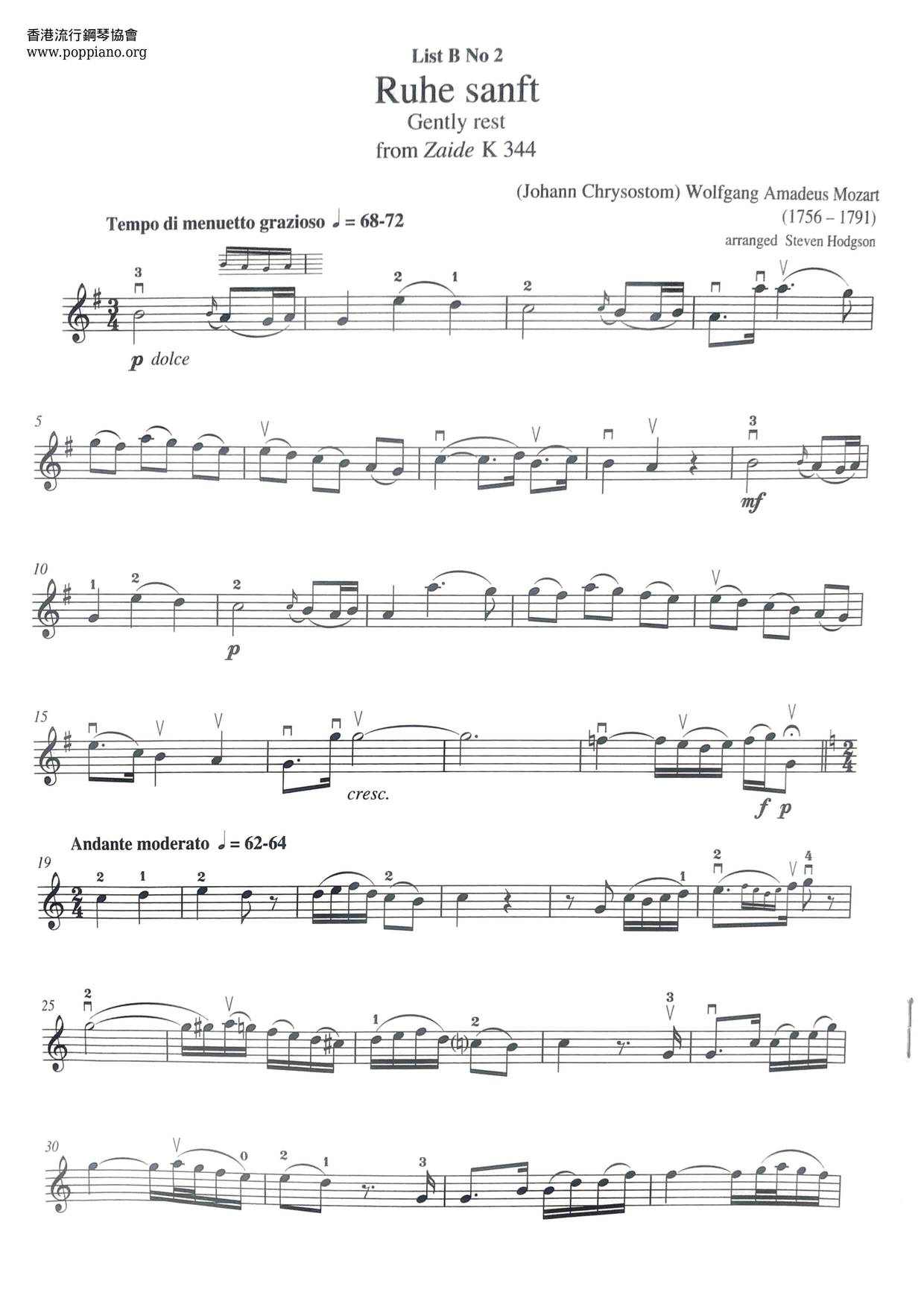 Mozart-Ruhe Sanft Violin Score pdf, - Free Score Download ★