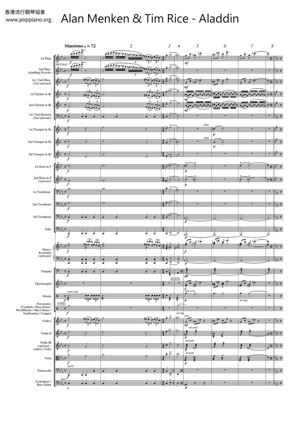 Alan Menken, Tim Rice-Aladdin 總譜pdf-香港流行鋼琴協會琴譜下載 ★