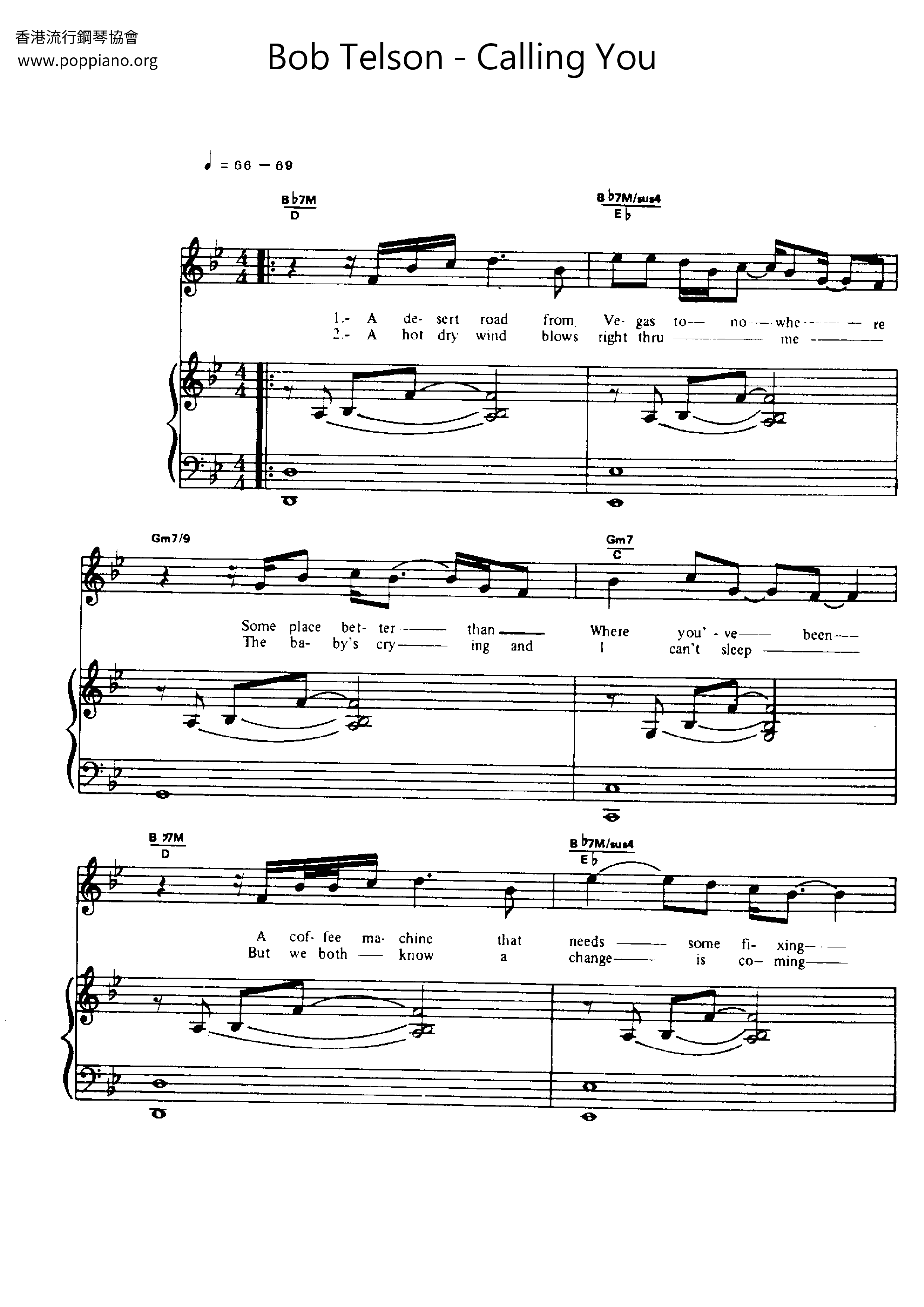 ★Bob Telson - Calling You ピアノ譜pdf- 香港ポップピアノ協会 無料PDF楽譜ダウンロード gakufu