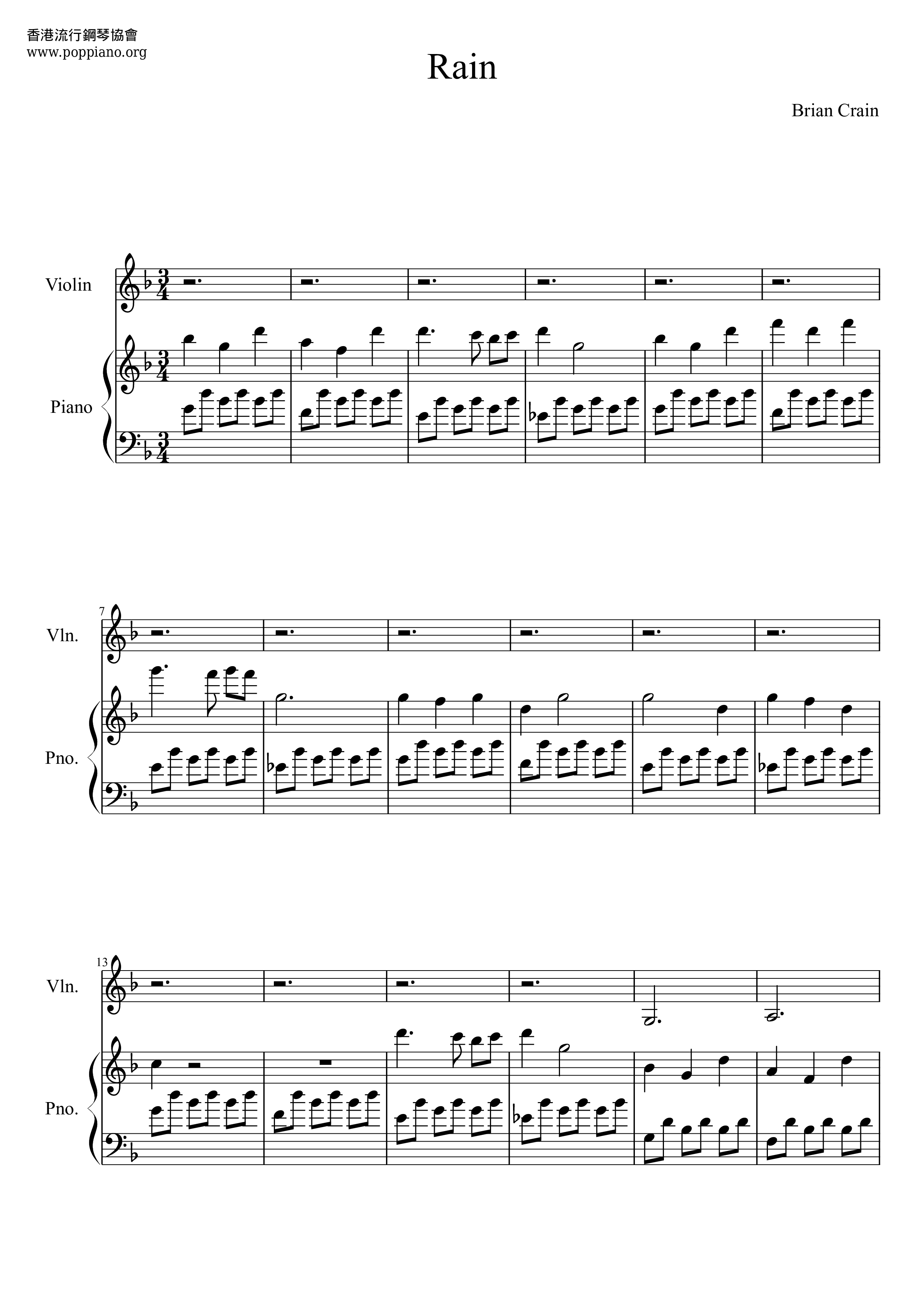 Brian Crain-Rain 琴譜/五線譜pdf-메리와 마녀의 꽃 악보-香港流行鋼琴協會琴譜下載 ★