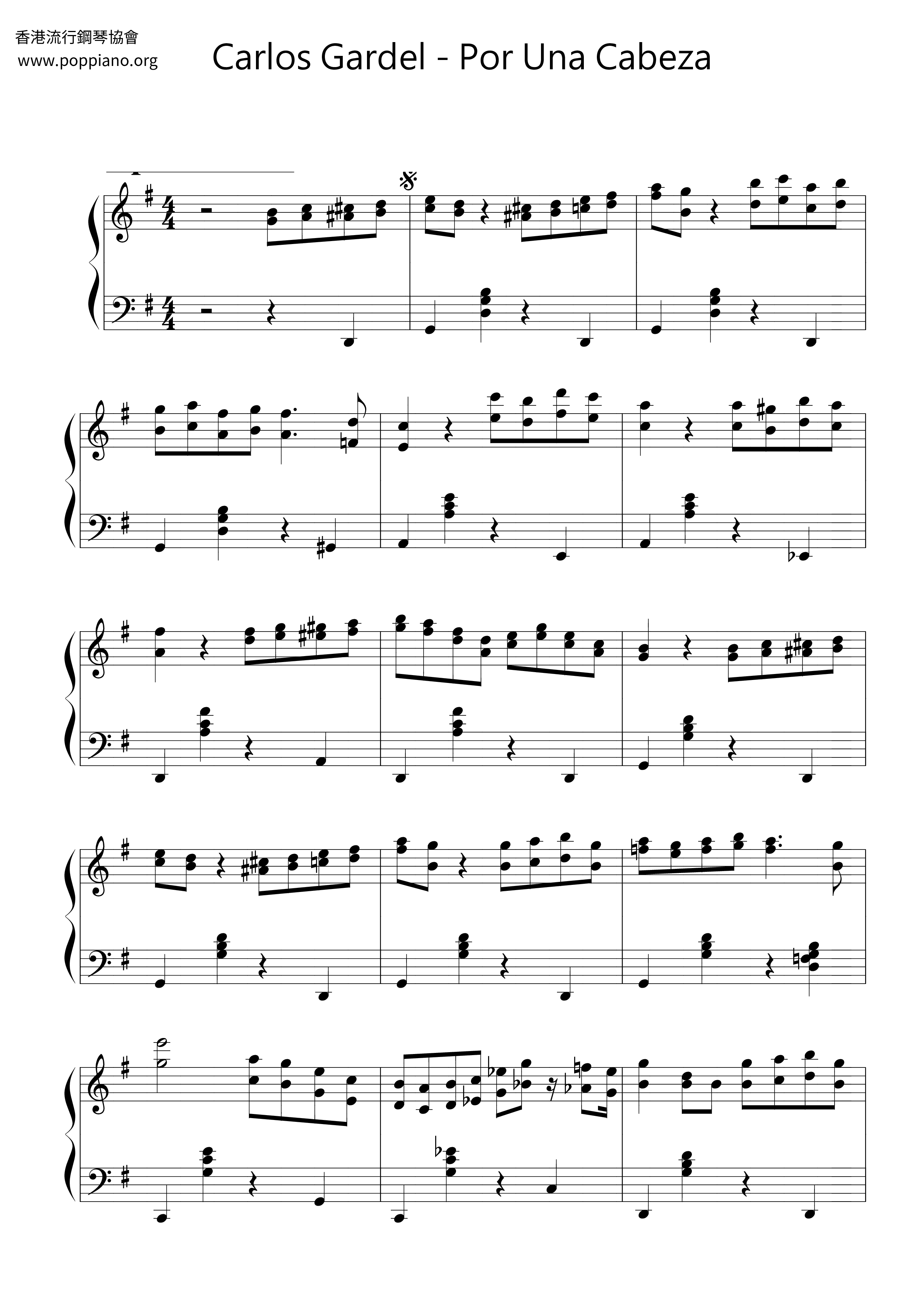 Carlos Gardel Por Una Cabeza 琴譜 五線譜pdf 女人香主題曲 一步之差 楽譜 香港流行鋼琴協會琴譜下載 ★