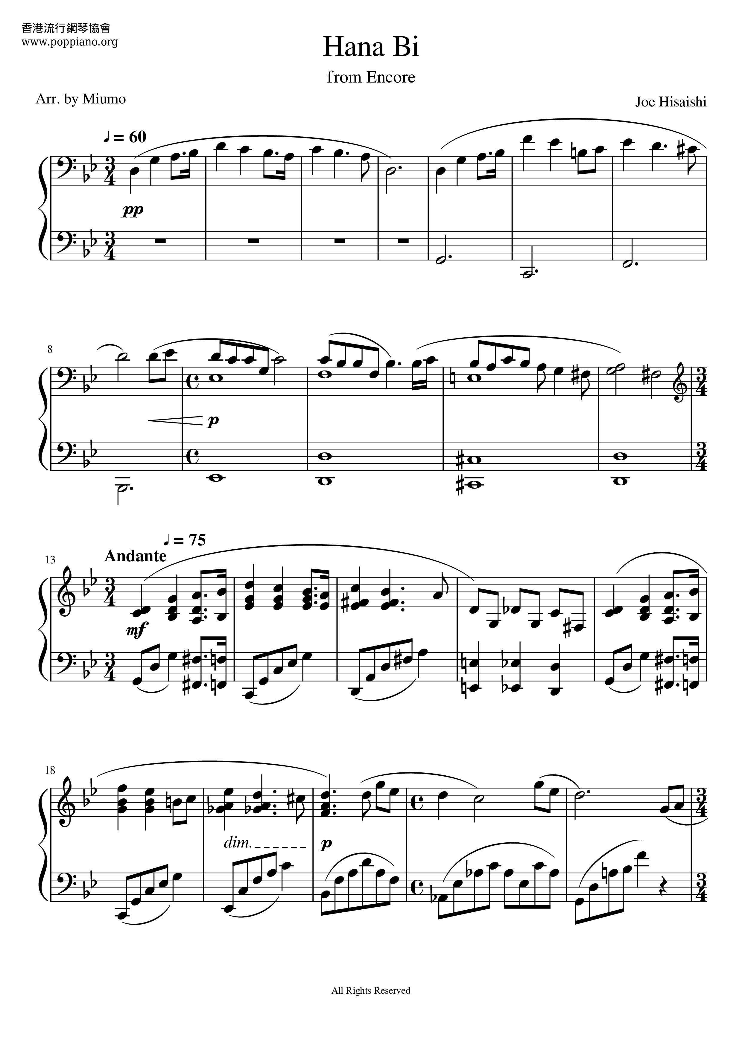 Hanabi 花火 | Sheet Music | Piano Score Free PDF Download | HK Pop Piano ...