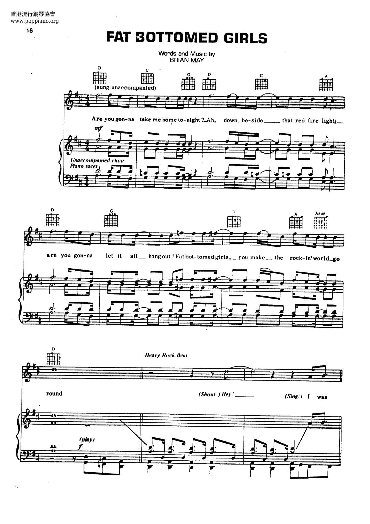 Queen Fat Bottomed Girls Sheet Music Pdf クイーン Free Score Download ★