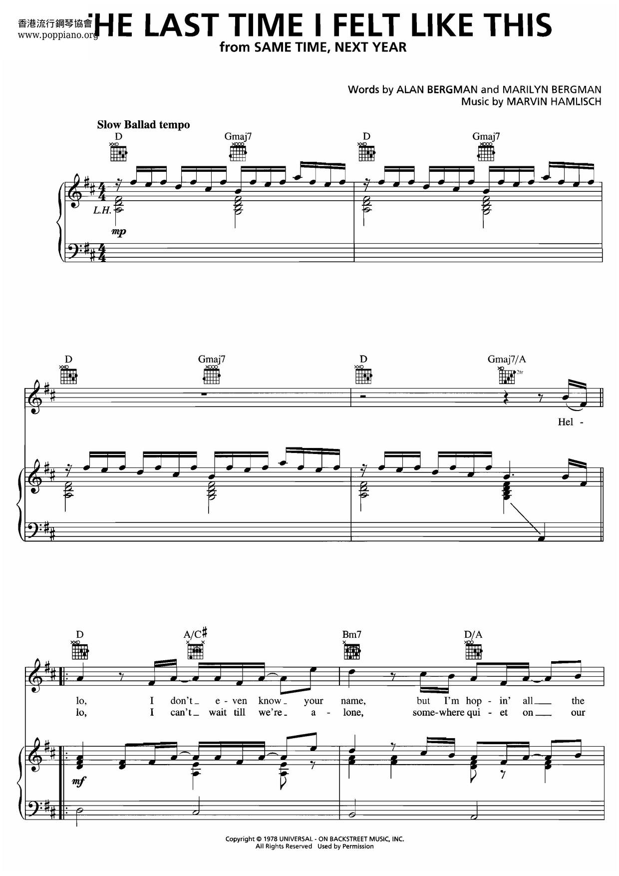 Same Time, Last Year-The Last Time I Felt Like This 琴譜/五線譜pdf-香港流行鋼琴協會 ...
