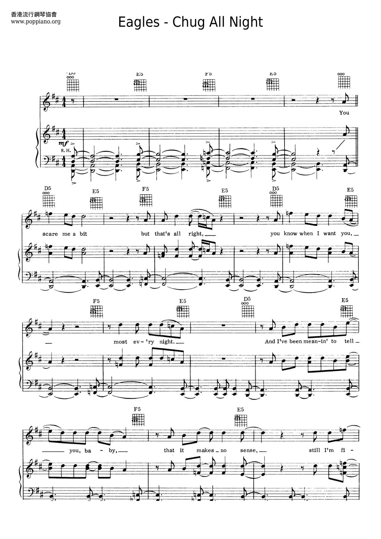 Eagles-Chug All Night Sheet Music pdf, - Free Score Download ★