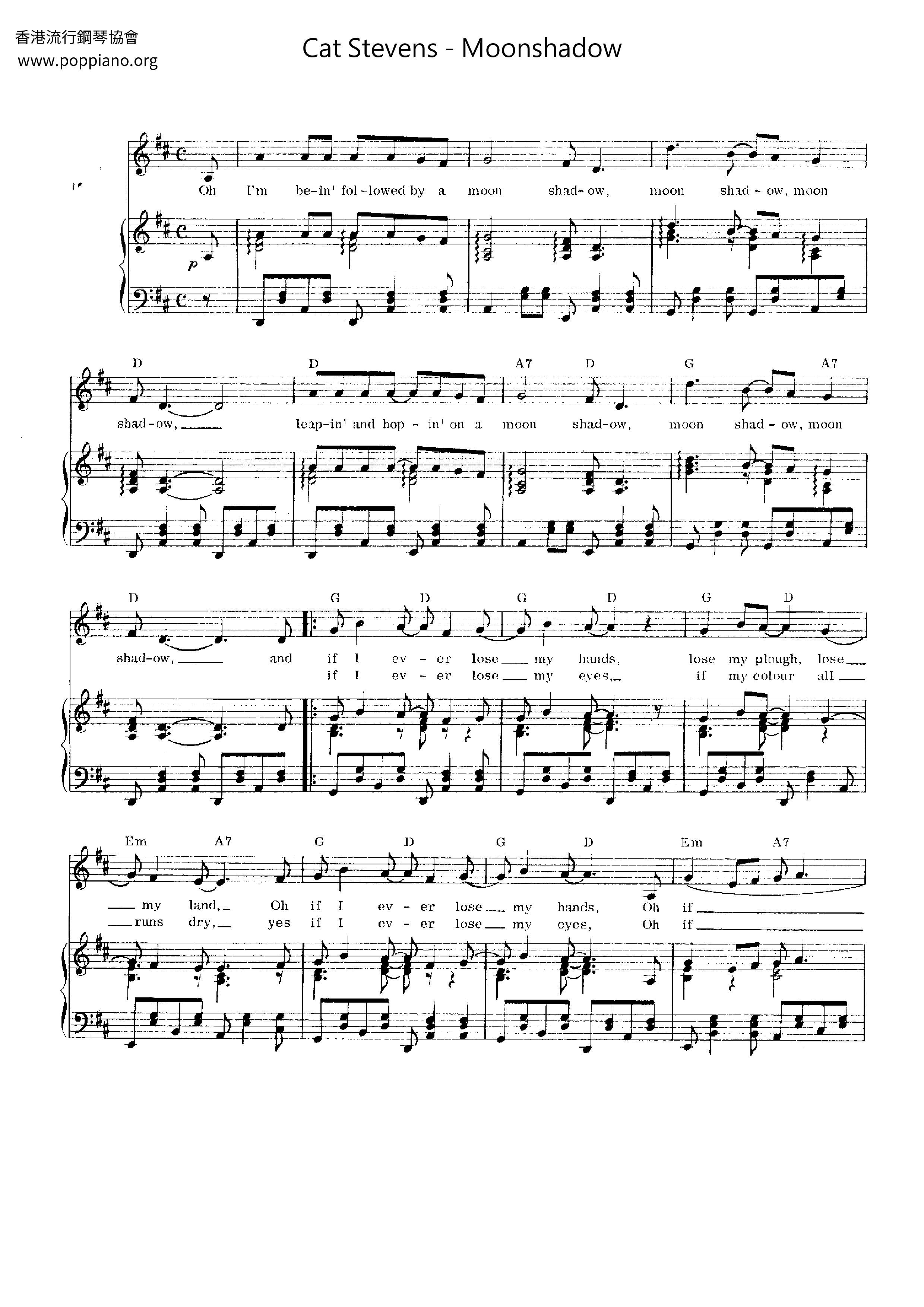 Cat Stevens-Moonshadow Sheet Music pdf, - Free Score Download ★