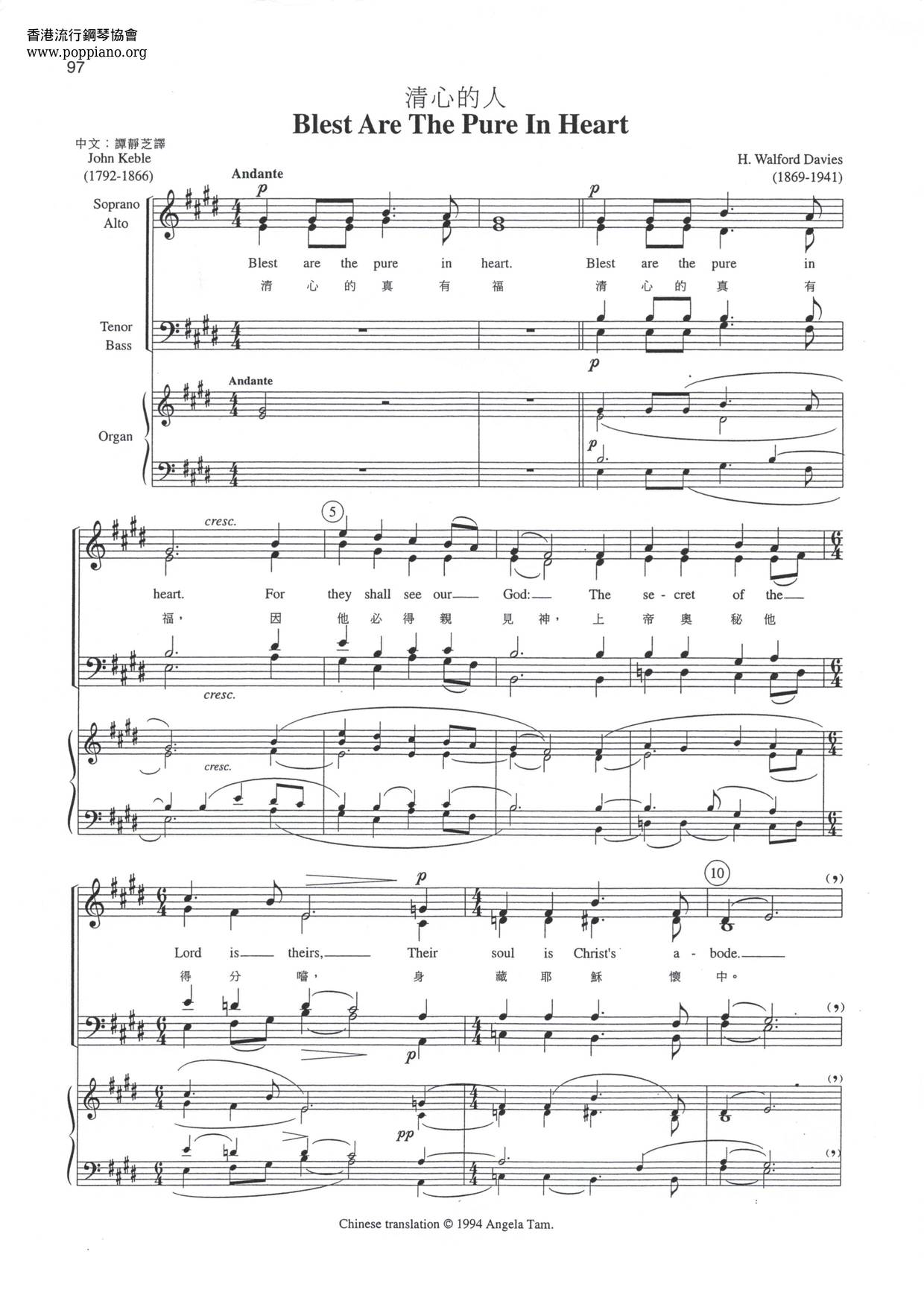 hymn-Blest Are The Pure In Heart Sheet Music pdf, - Free Score Download ★