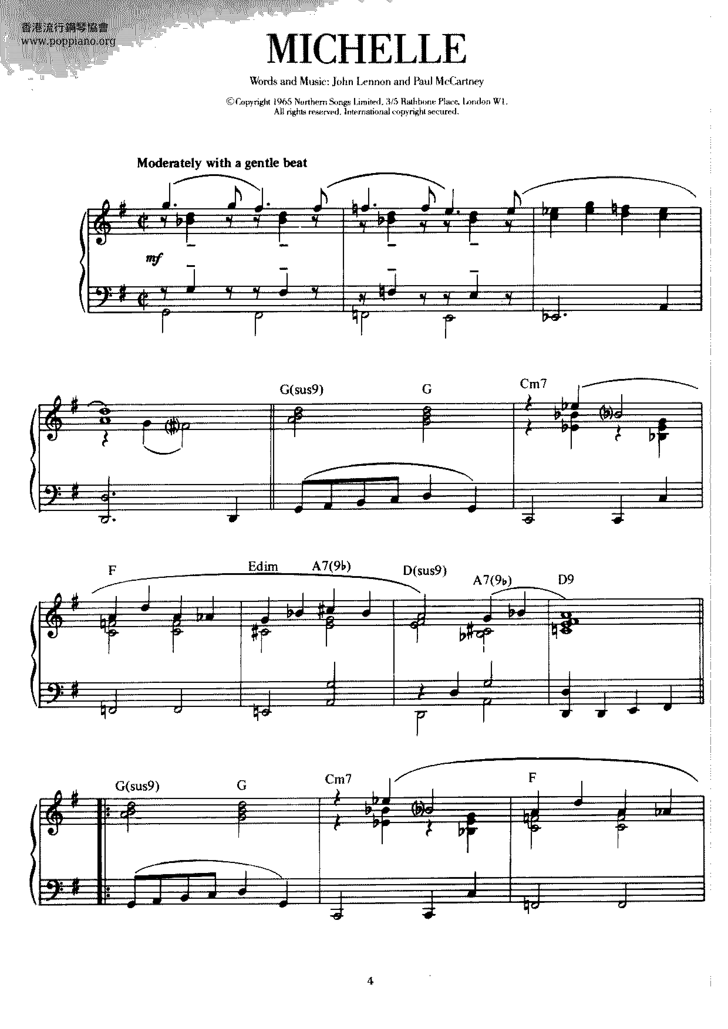 The Beatles-Michelle 琴譜/五線譜pdf-香港流行鋼琴協會琴譜下載 ★