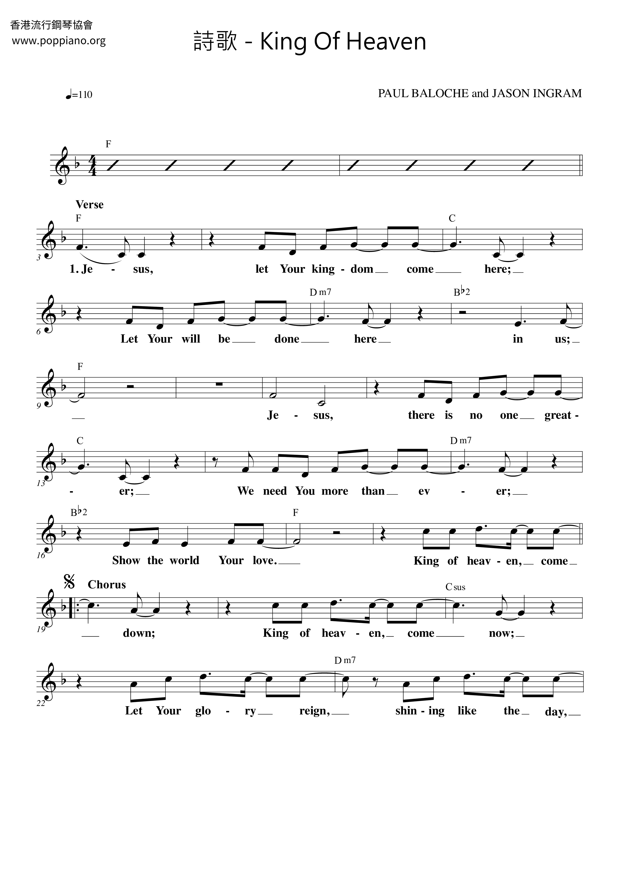 hymn-King Of Heaven Sheet Music pdf, - Free Score Download ★