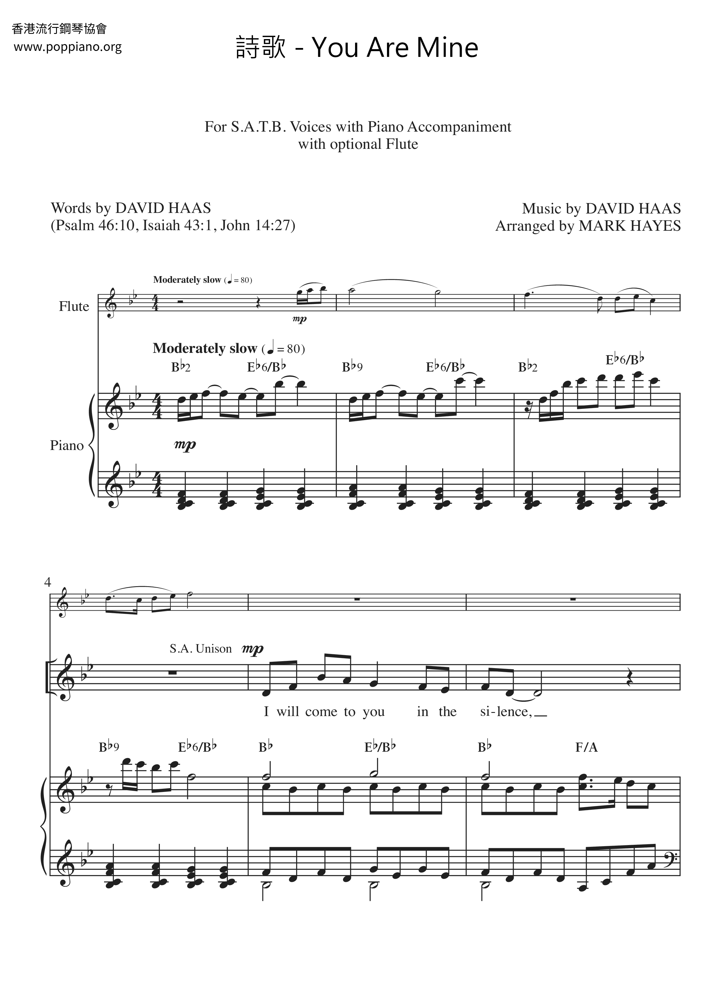 You Are Mine | Sheet Music | Piano Score Free PDF Download | HK Pop Piano Academy