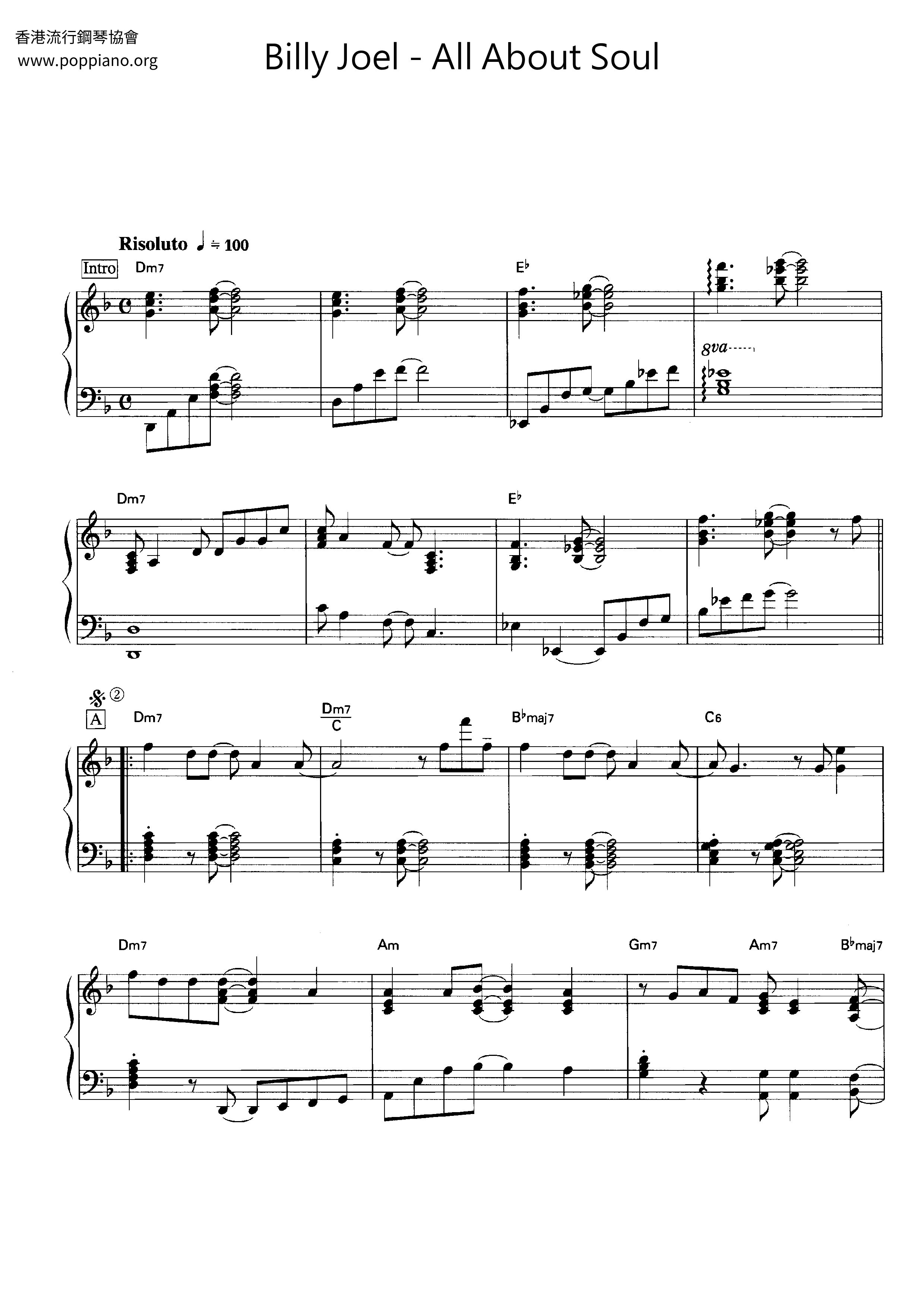 All About Soul | Sheet Music | Piano Score Free PDF Download | HK Pop ...
