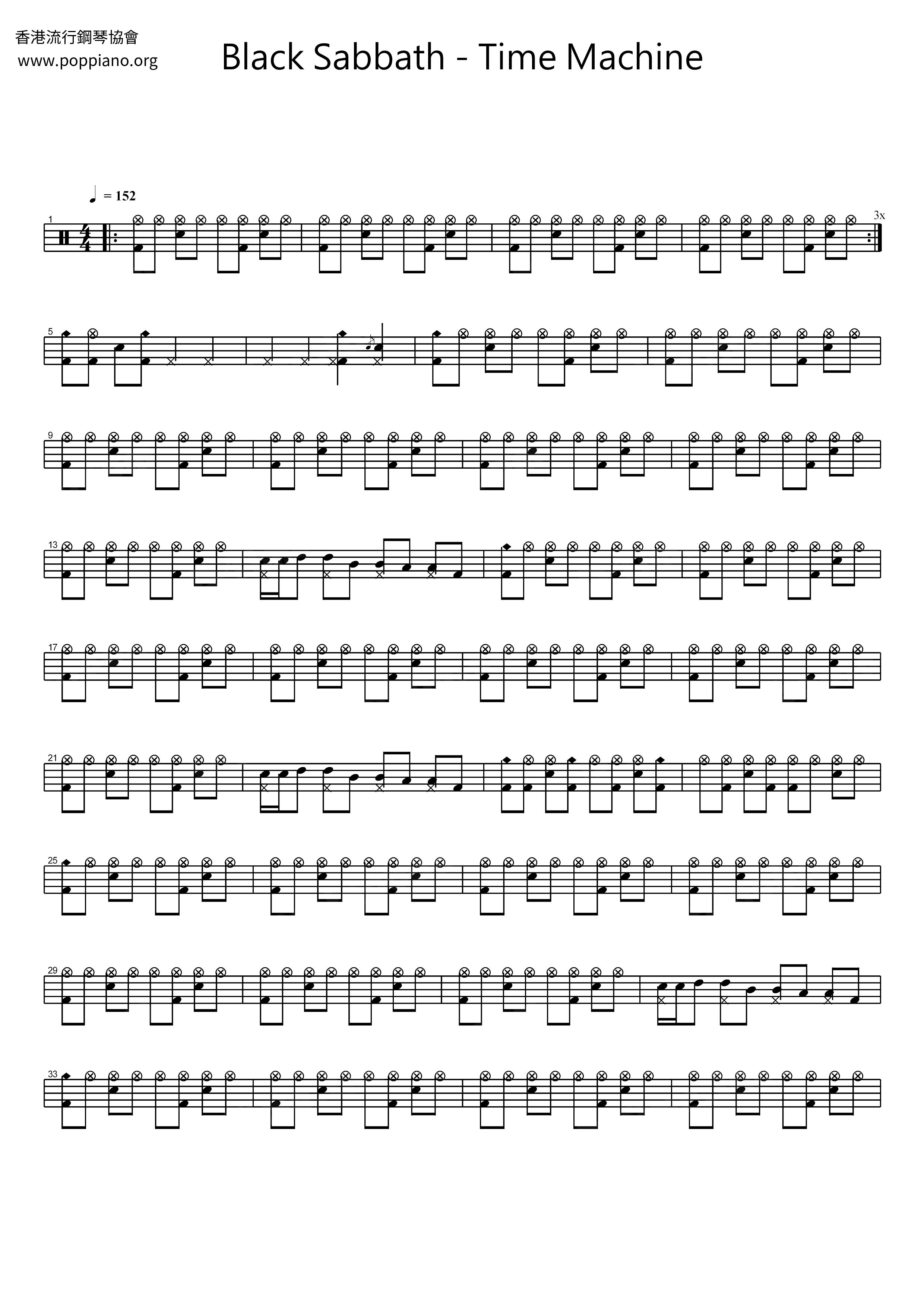 Time Machine - Sheet Music / Piano Score Free PDF Download - HK Pop ...
