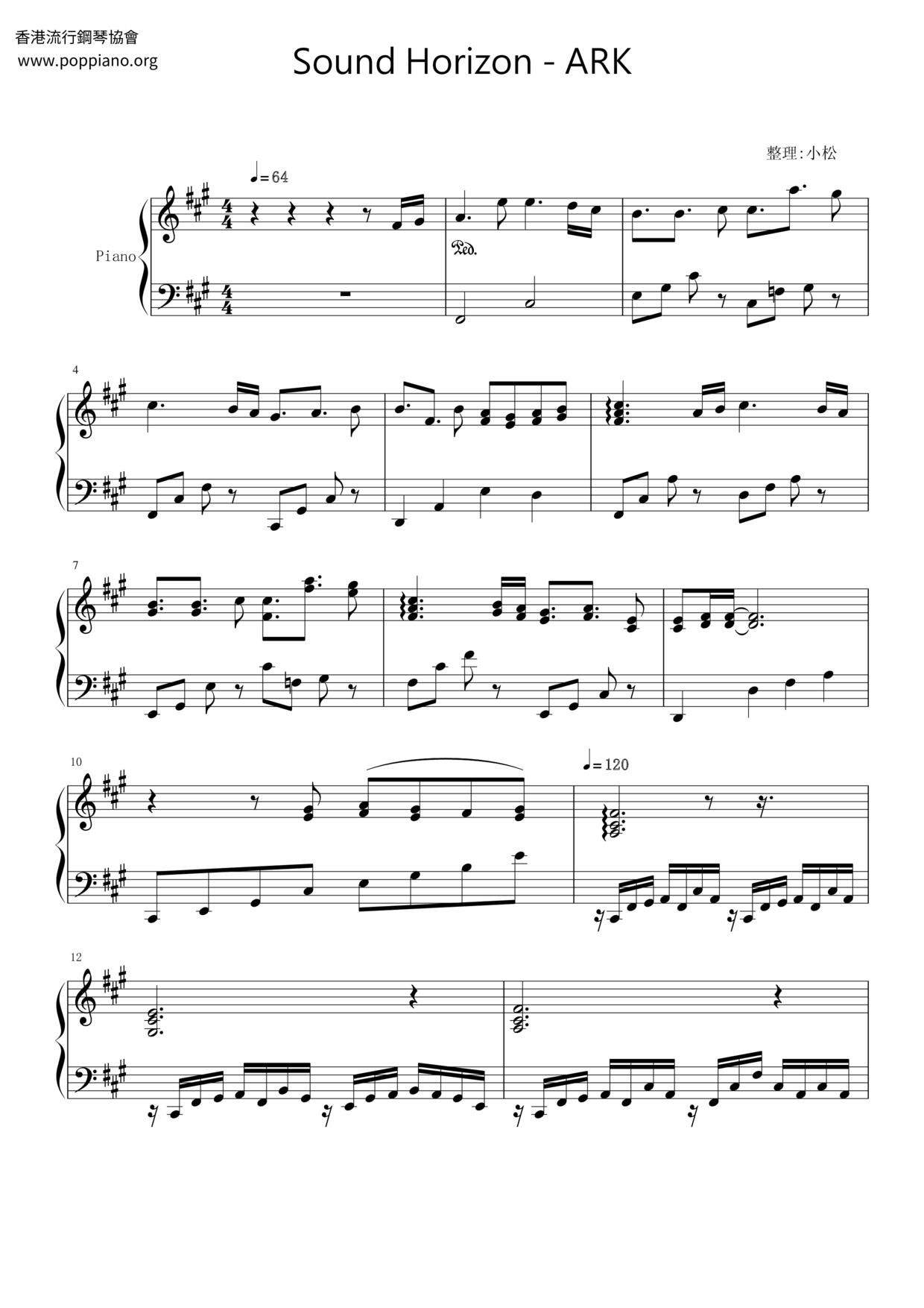 Sound Horizon-ARK 琴谱/五线谱pdf (サウンドホライズン)-香港流行钢琴协会琴谱下载 ★